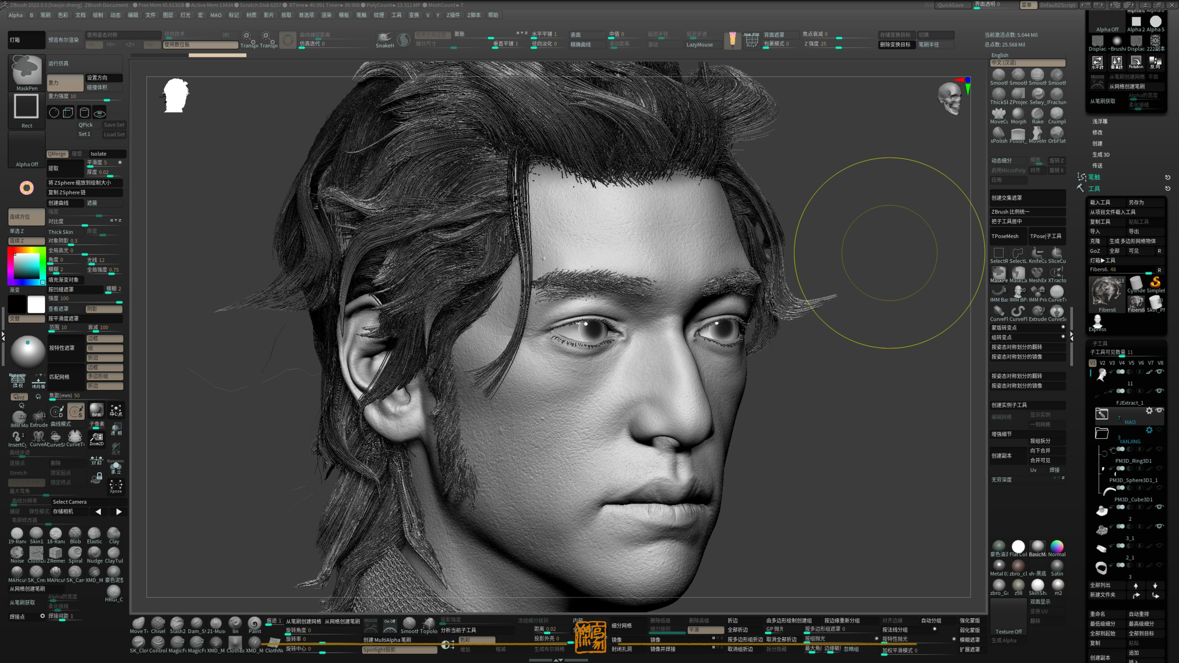 豪杰HJ - 江苏金城武Takeshi Kaneshiro 豪杰HJ - 江苏金城武Takeshi Kaneshiro