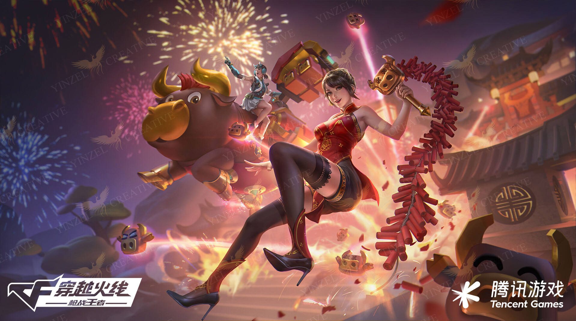 ArtStation - CrossFire M illustration