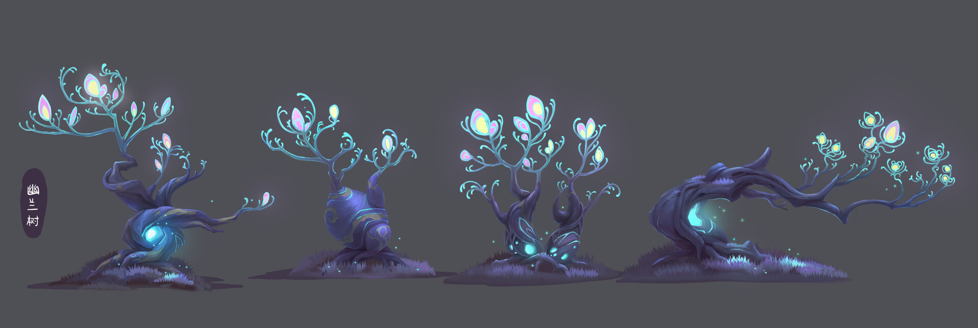 ArtStation - 植物设计