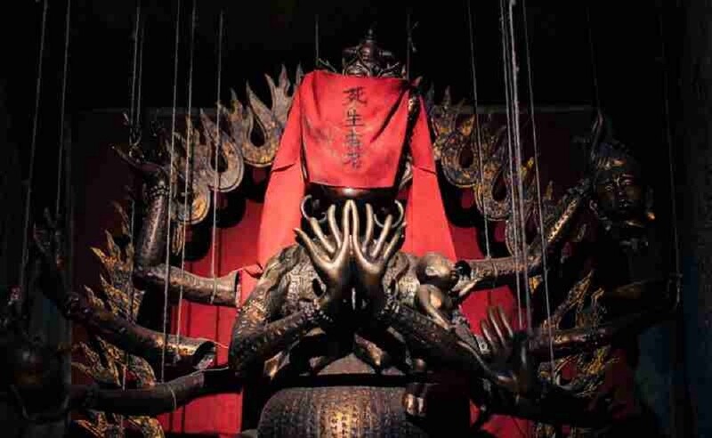 ArtStation - Incantation 2022