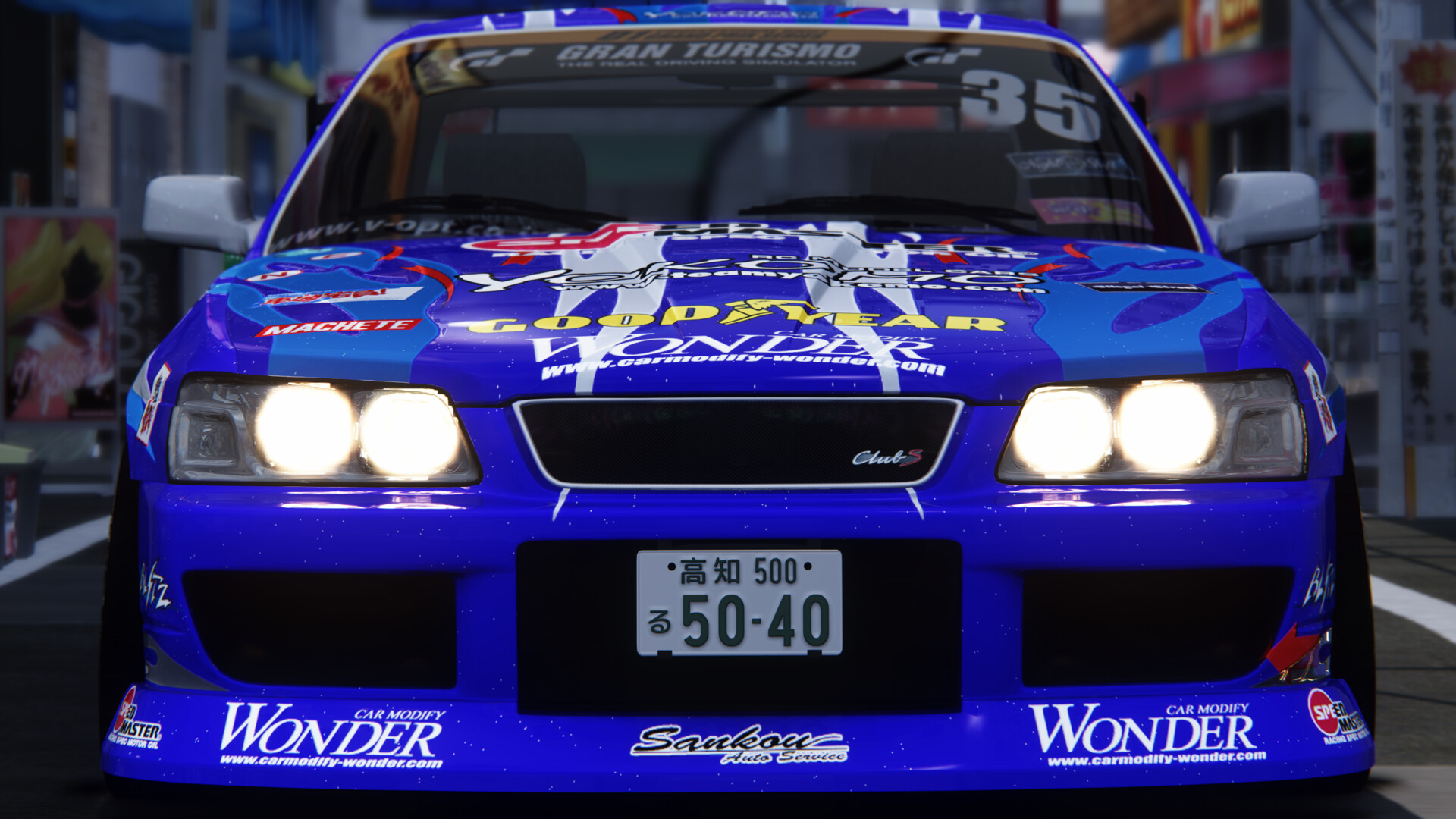 Pasha Stetsiuk - Nissan Laurel C35 Club-S Wonder spec.