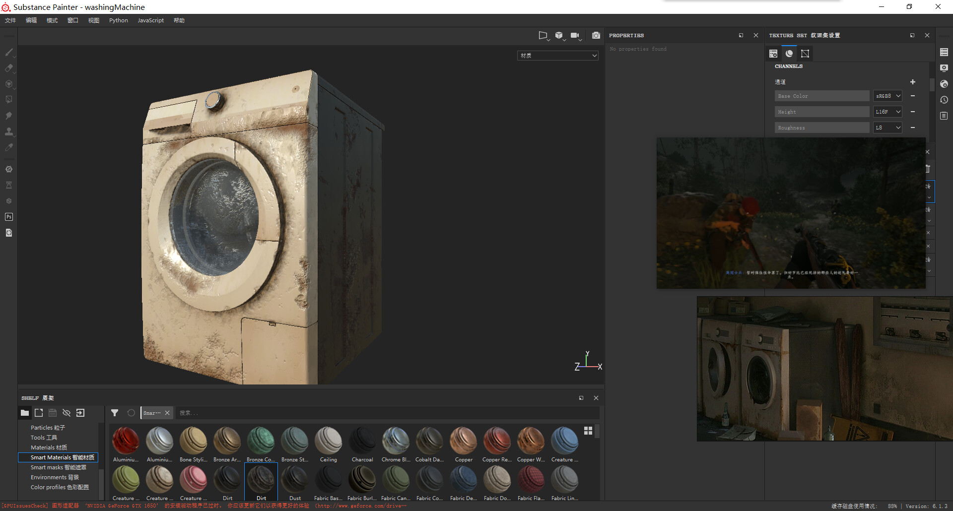 枕鹤 - Boutique-Motel Laundry