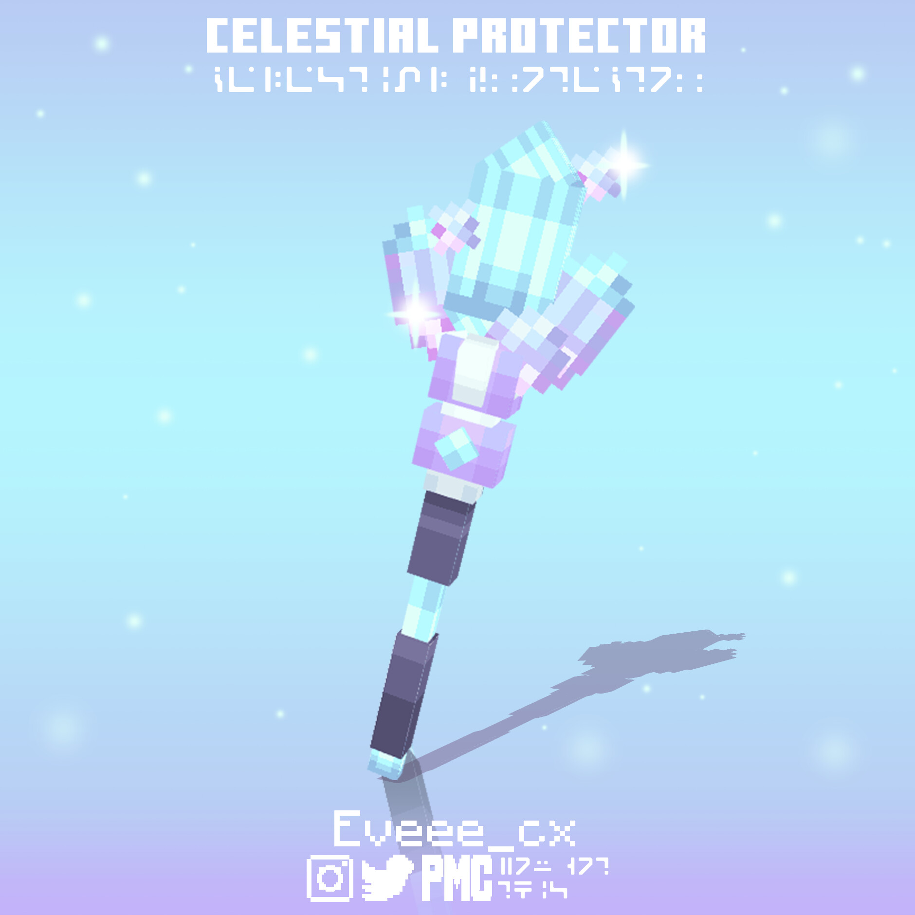 ArtStation - Celestial Protector