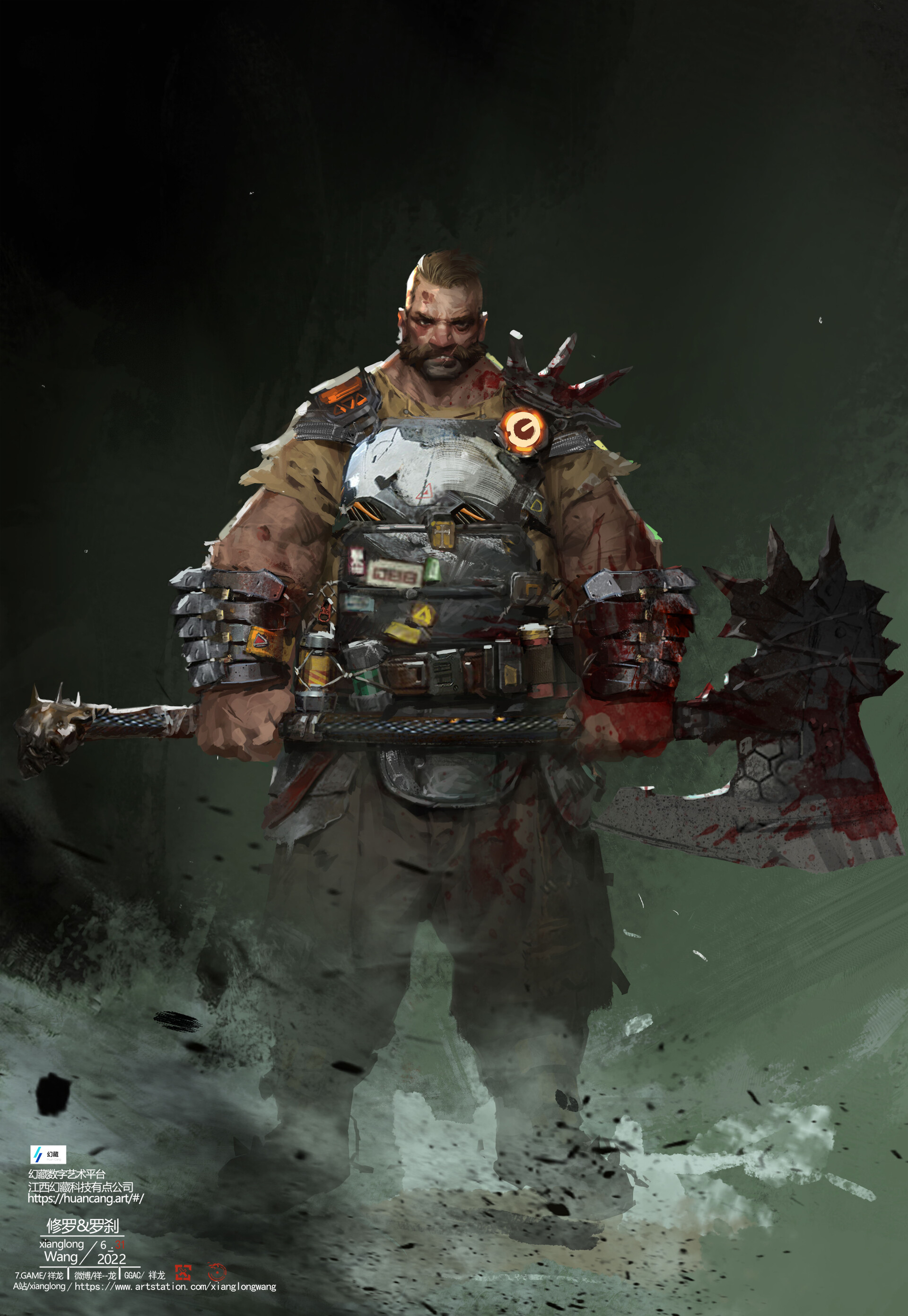 Xianglong Wang - 修罗&罗刹