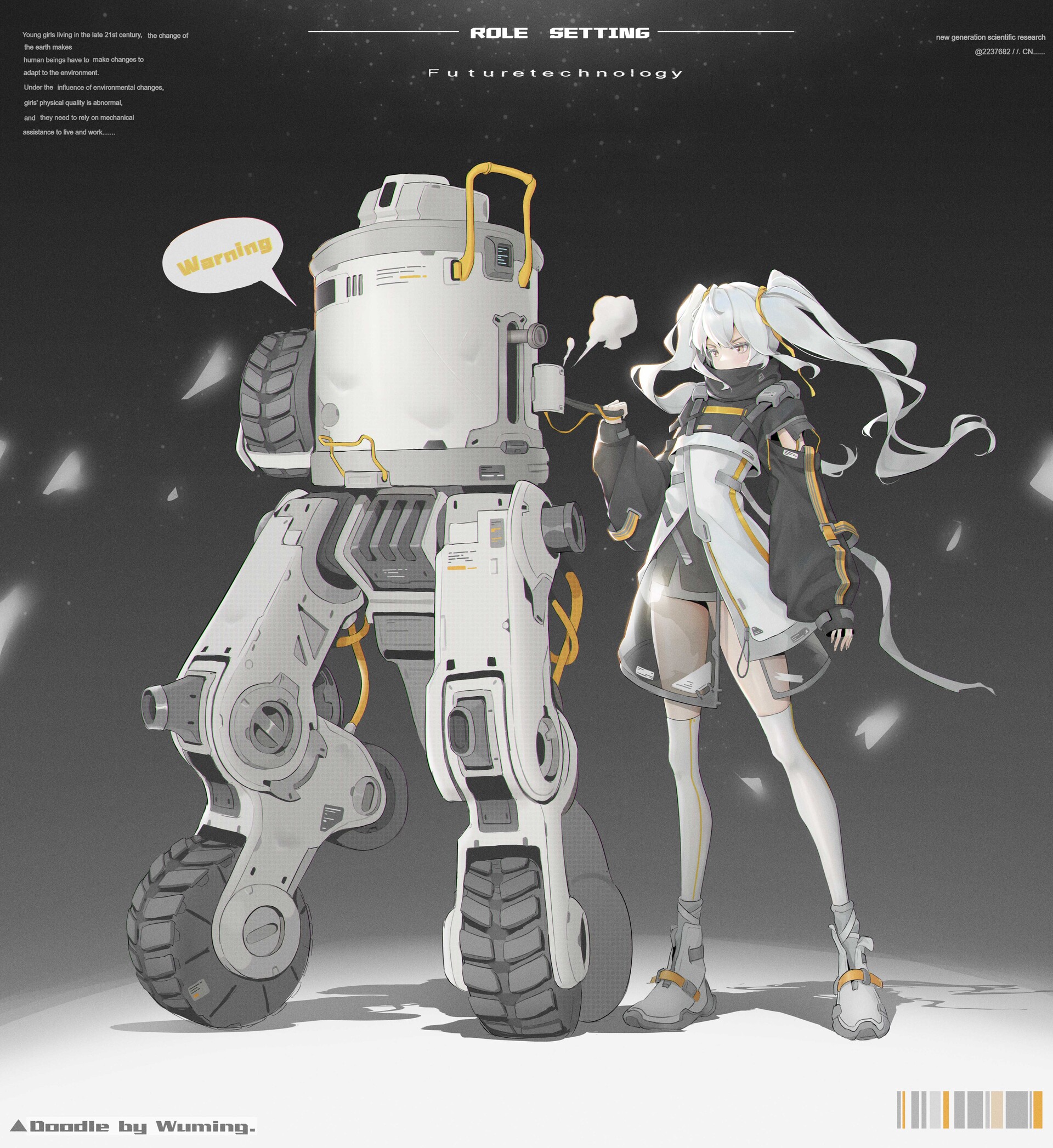 ArtStation - ——3