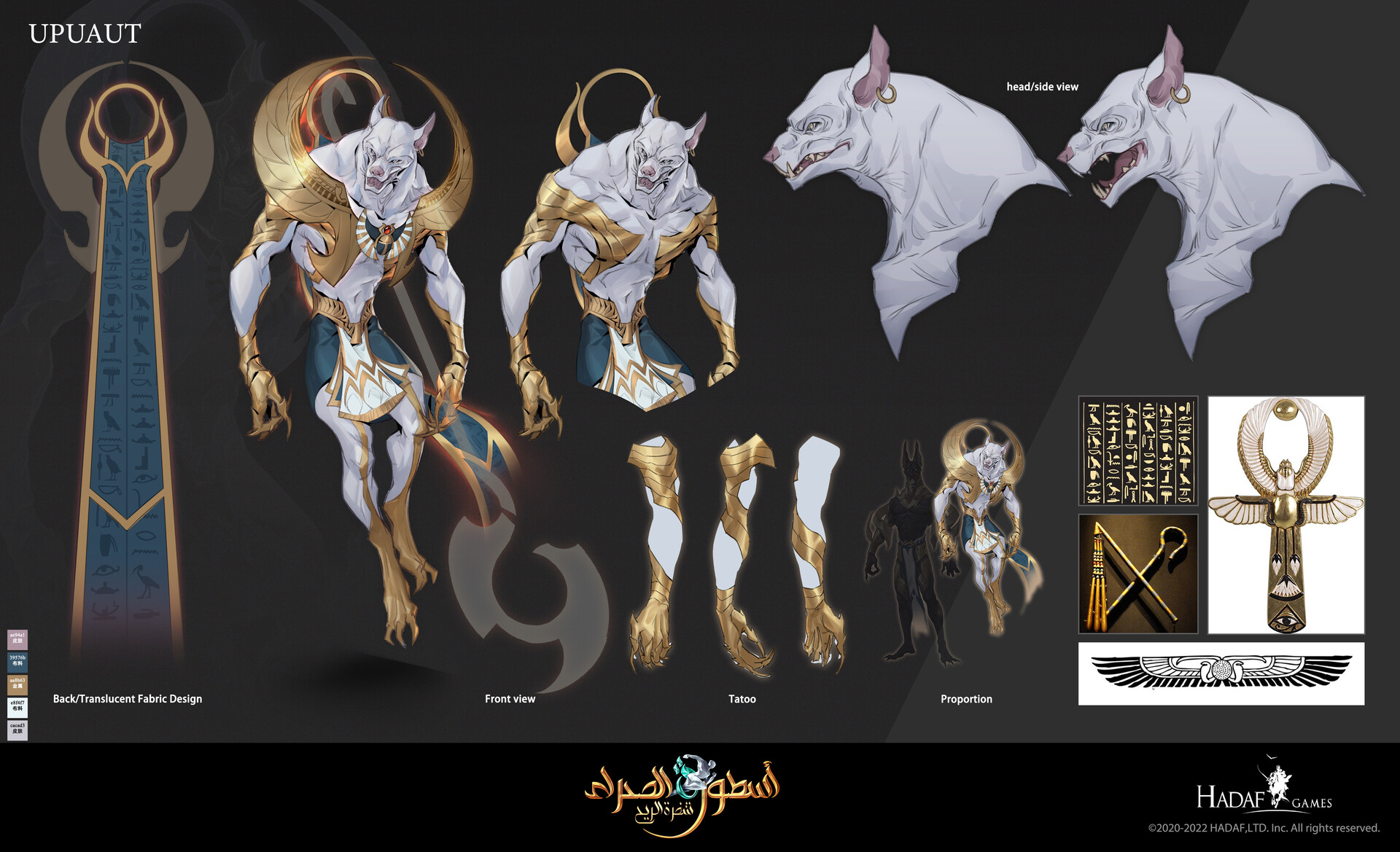 evan-jiang-9.jpg (1920×1169)