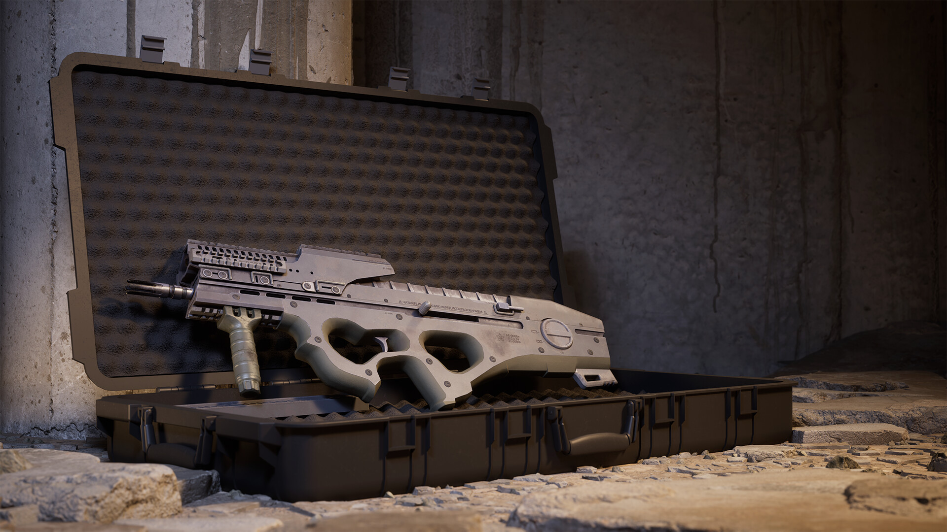 Mark Andrew Azzopardi - Essen AE-0006+ Assault Rifle - Game Ready