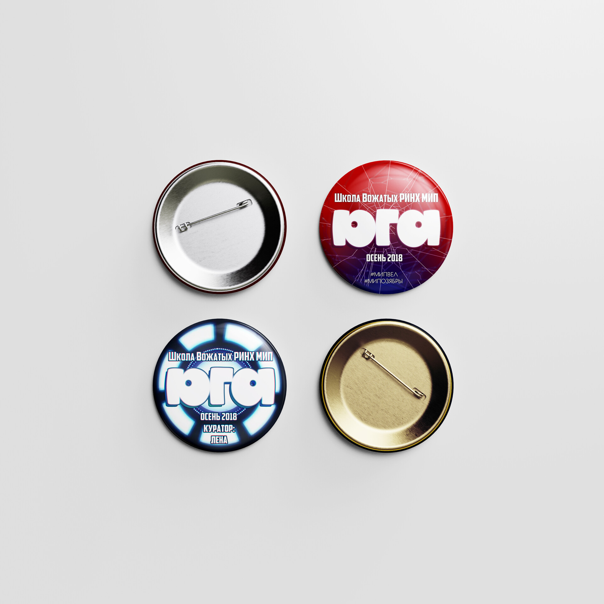 ArtStation - Button Badges Design (2018)