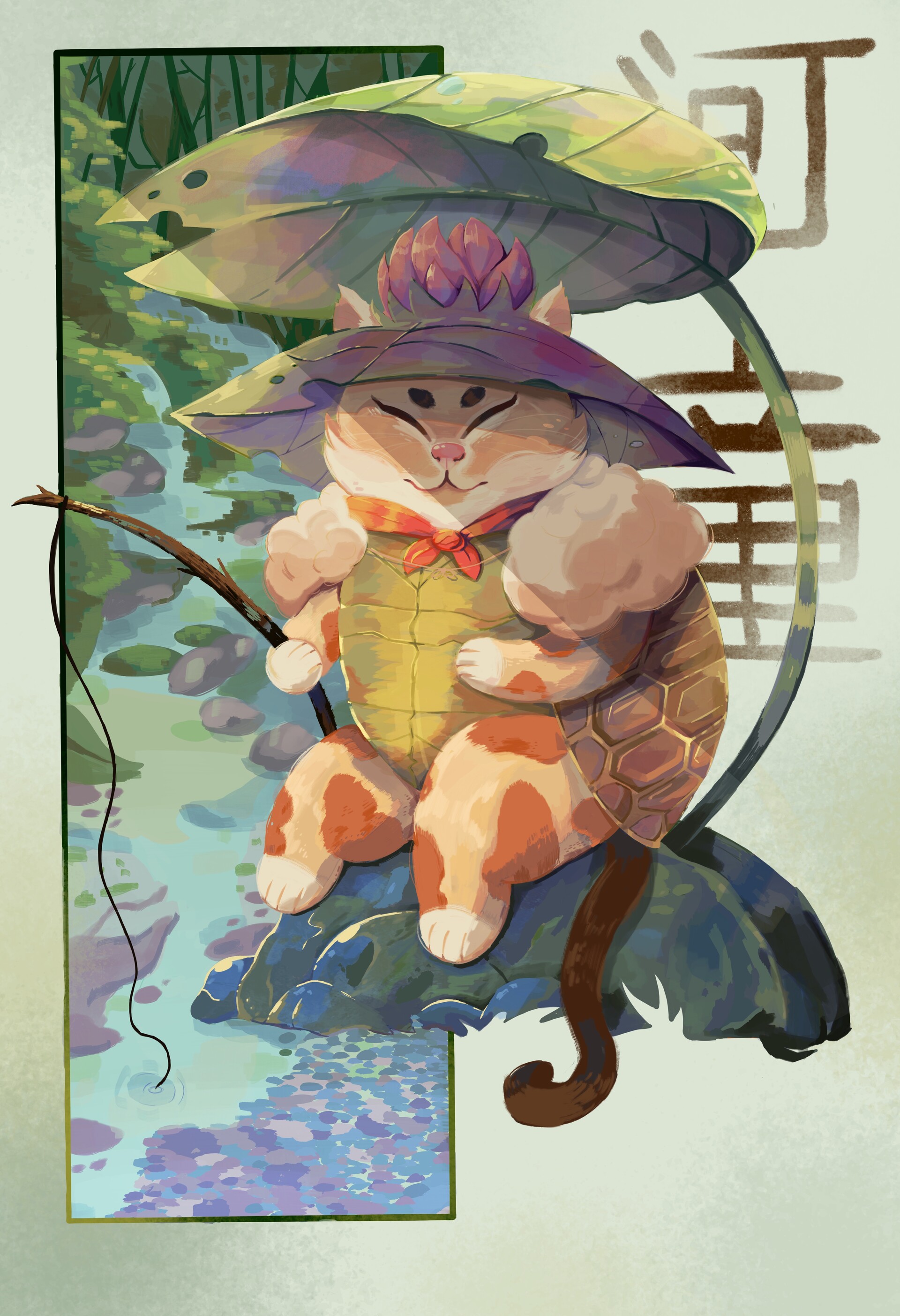 ArtStation - Yokat - Kappa