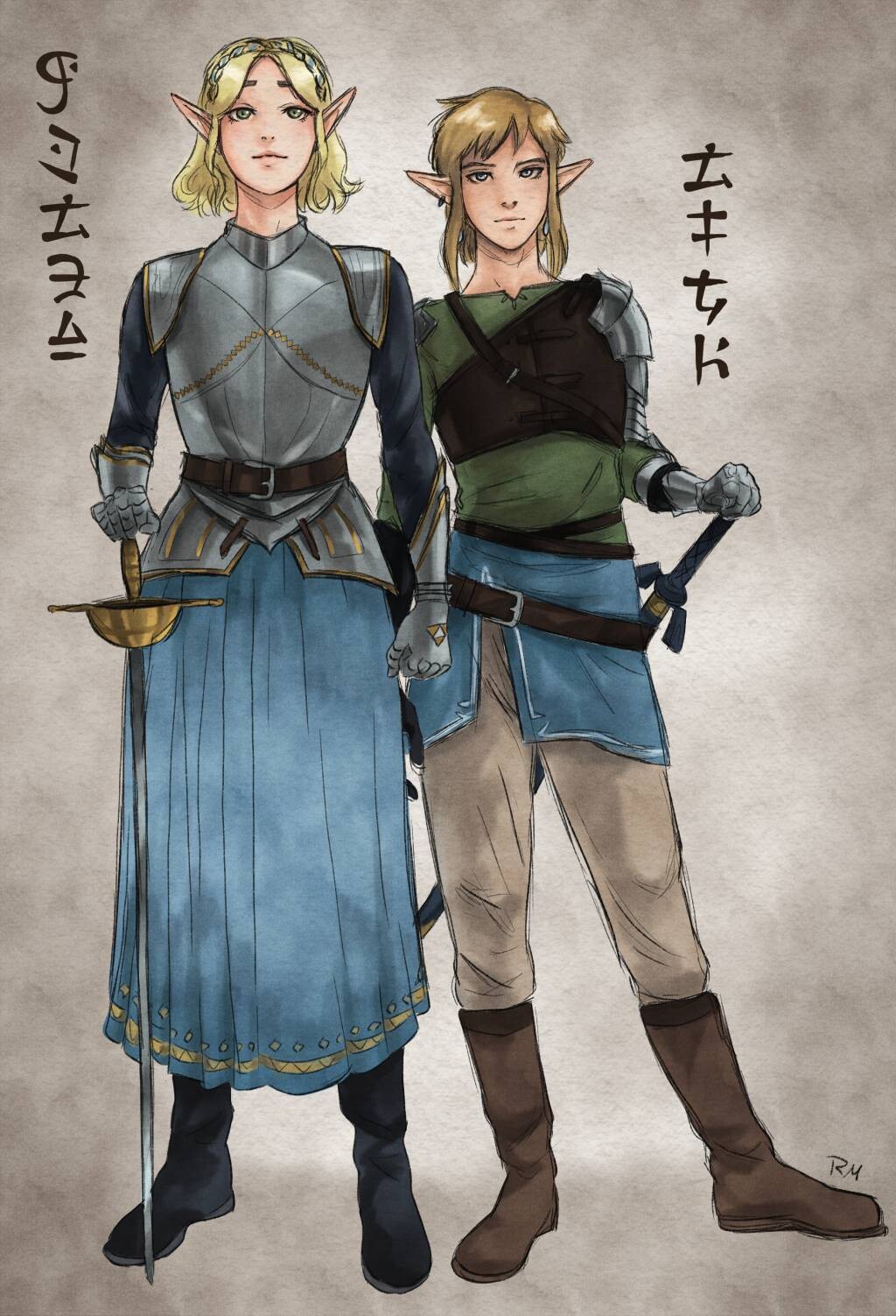 ArtStation - Zelda redesign