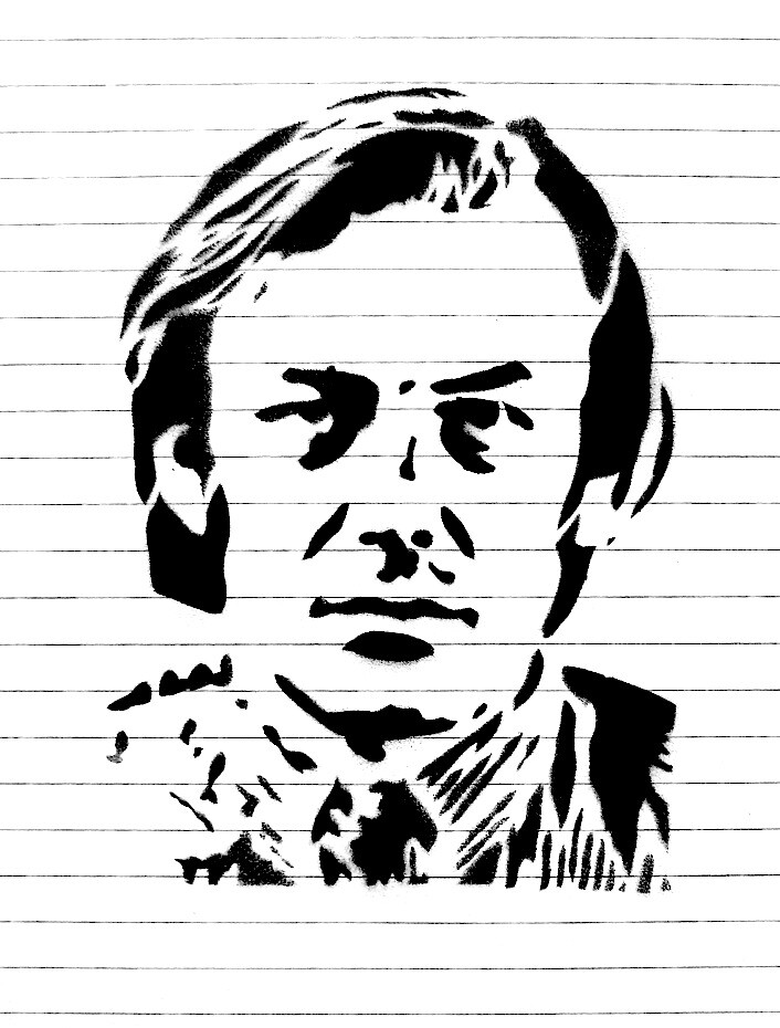 ArtStation - Stencil portrait