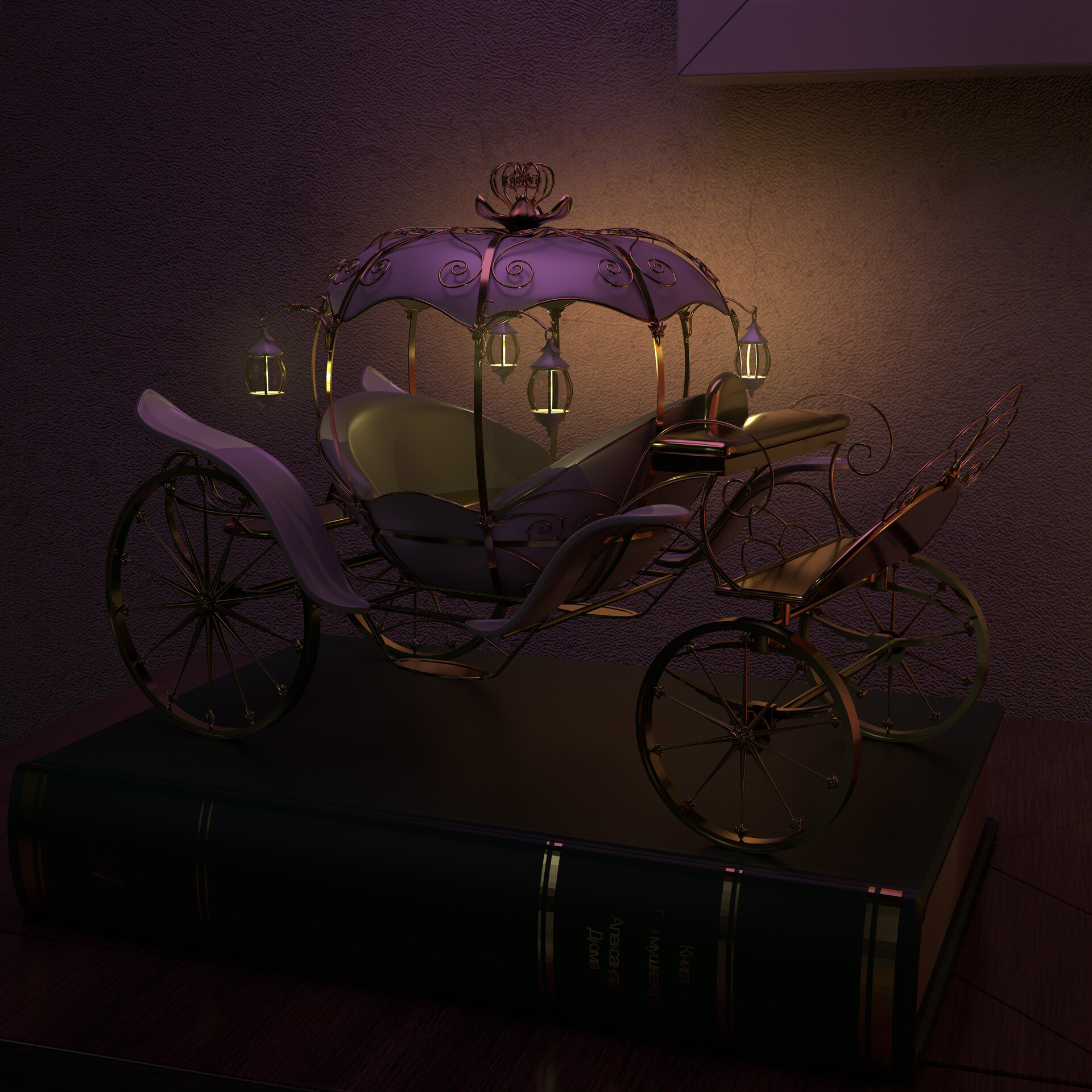 ArtStation - shading & lighting work