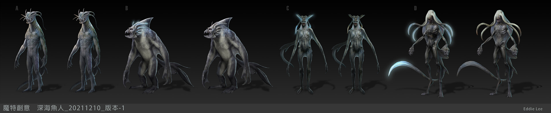 ArtStation - Deepsea Murloc and Cthulhu concept design