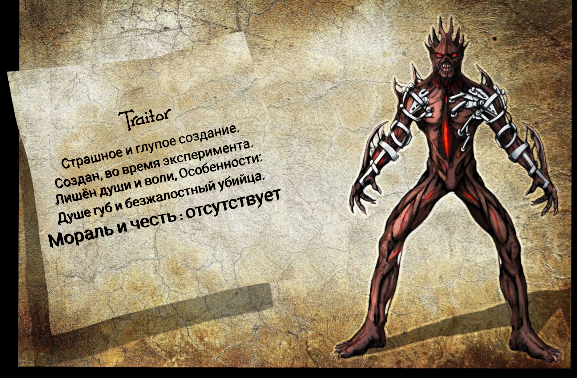 ArtStation - Project 《Boxers 》2d concept and art biography