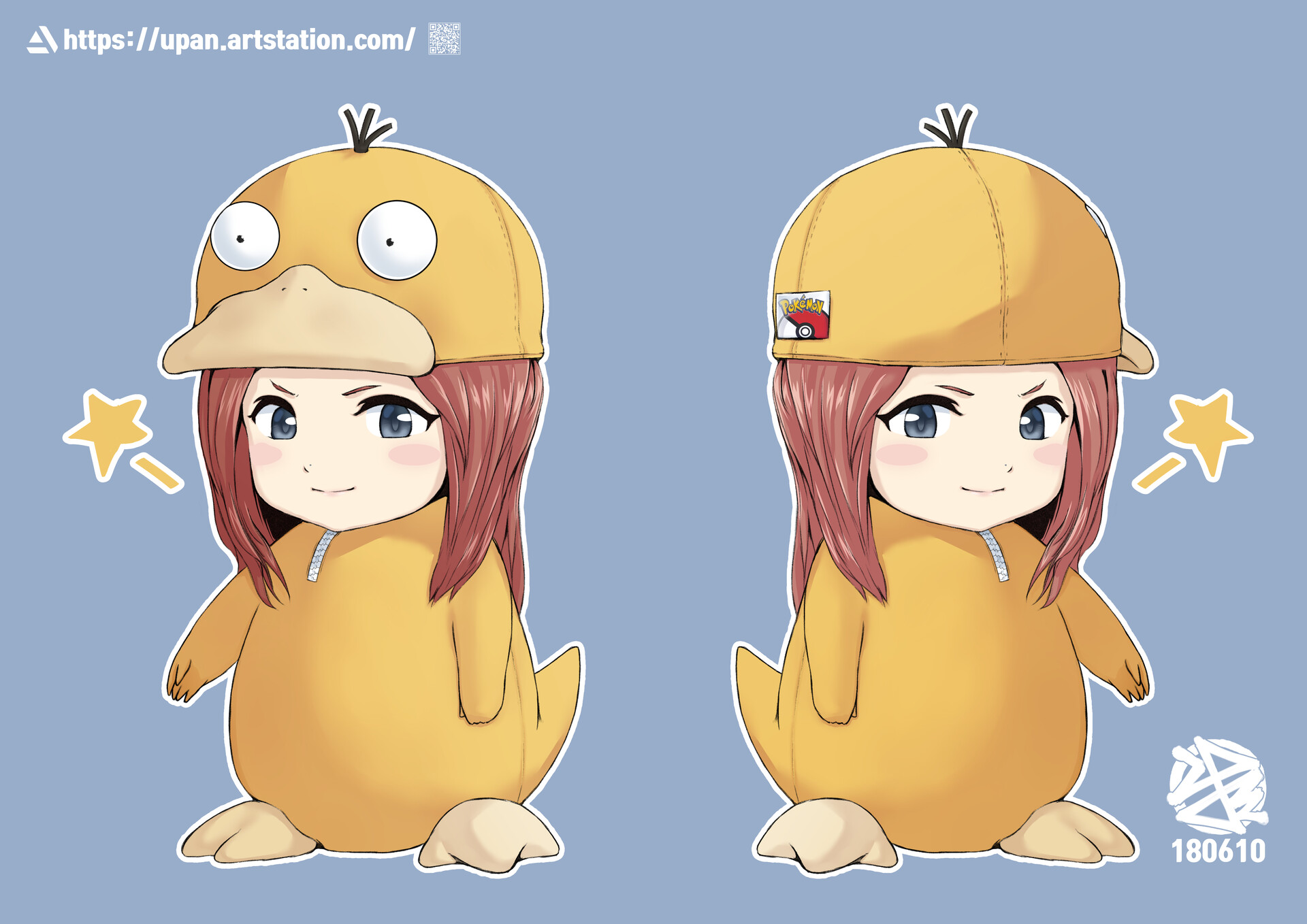 ArtStation - Psyduck costume