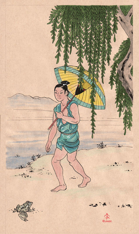 ArtStation - November Hanafuda Card