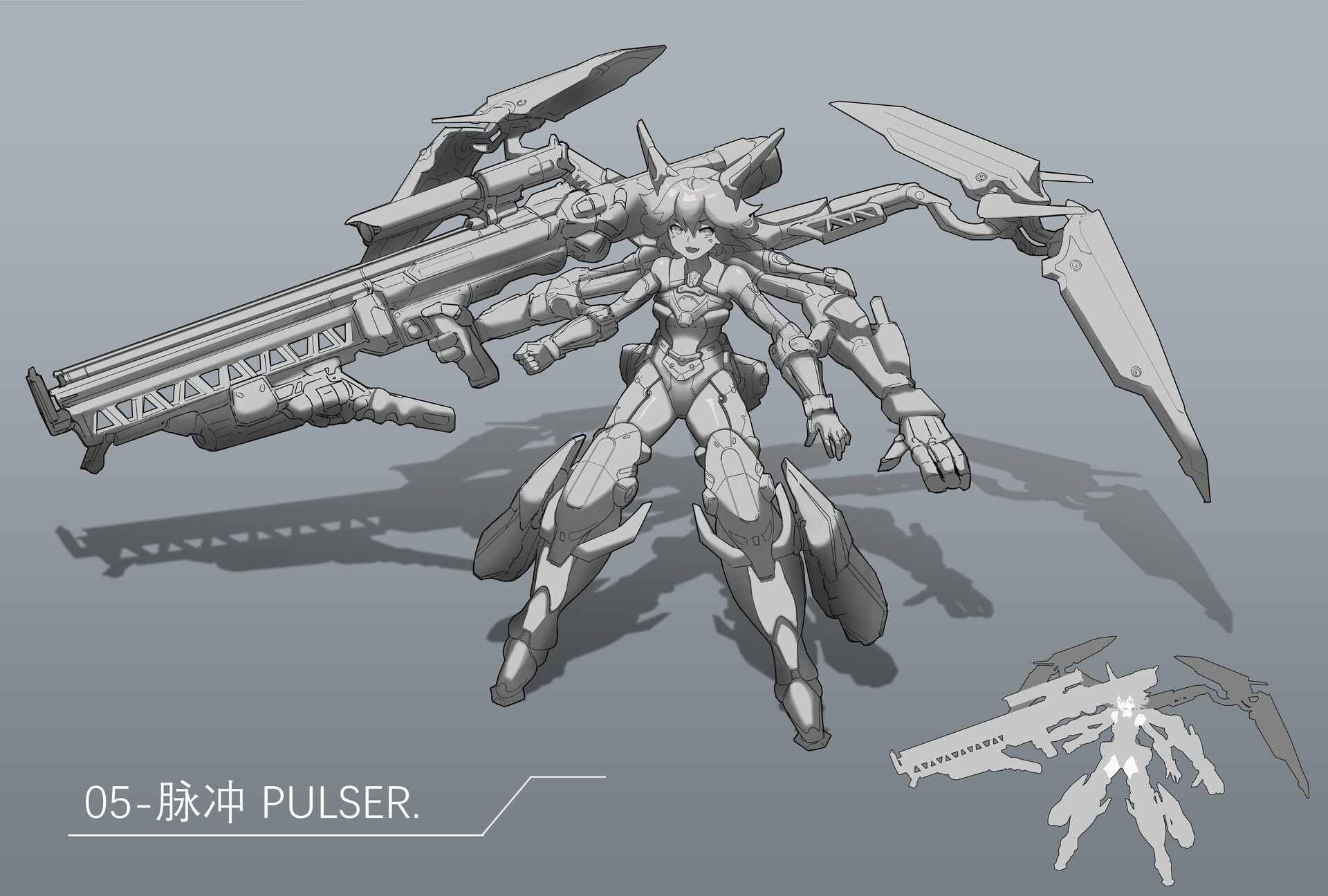 ArtStation - Mecha Design 05 Pulser