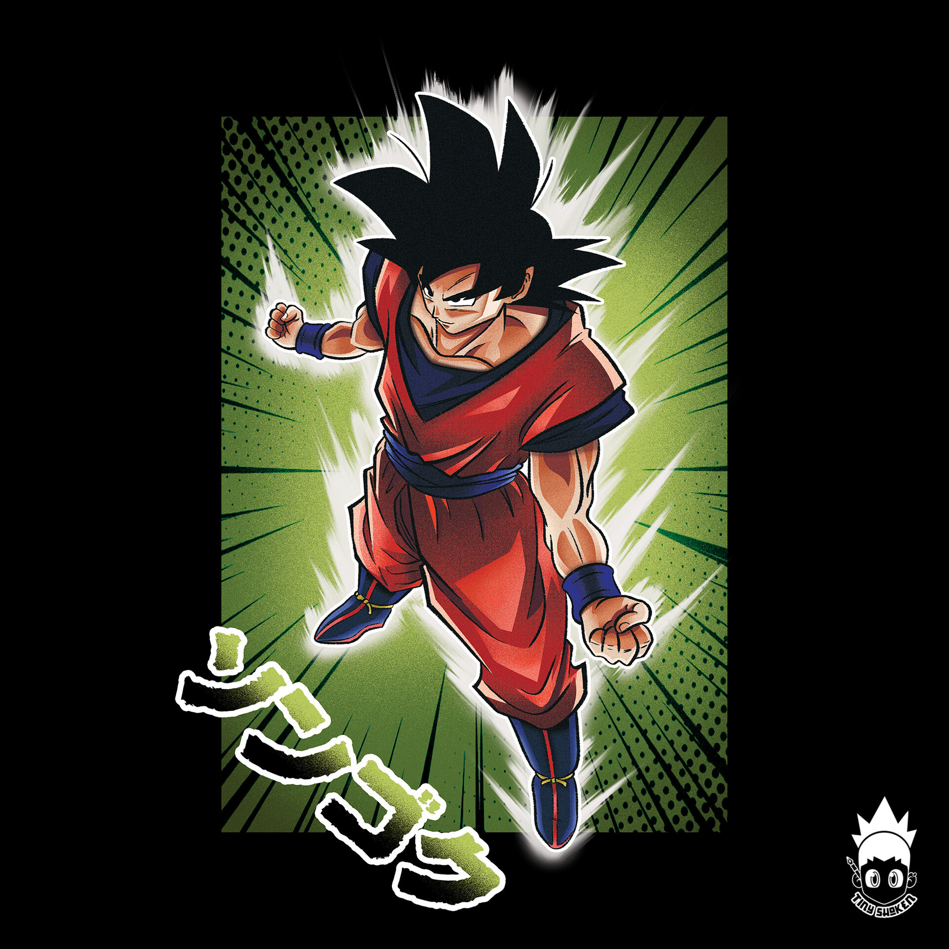 ArtStation - Dragonball Z - Goku