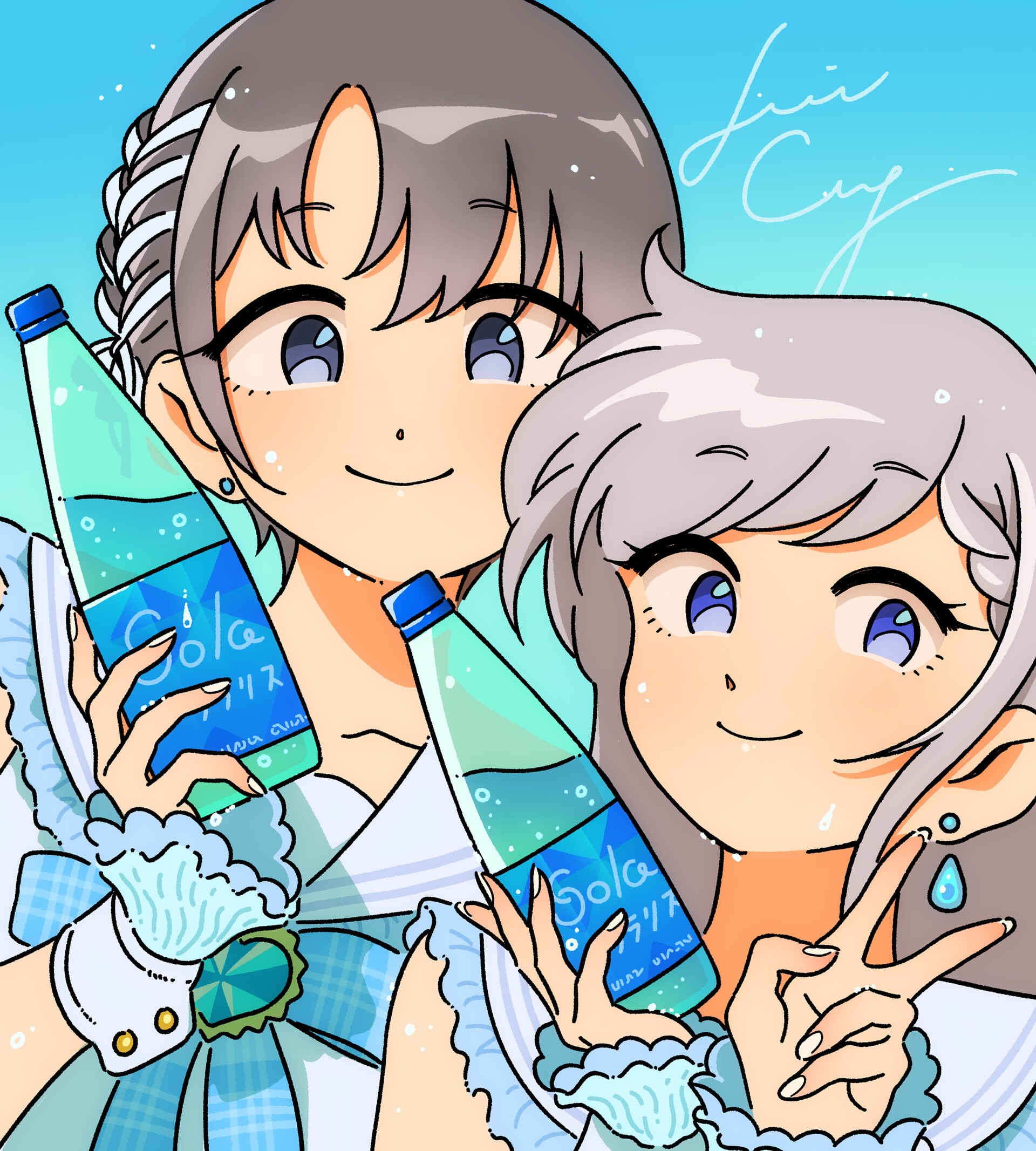 ArtStation - Summer Cider