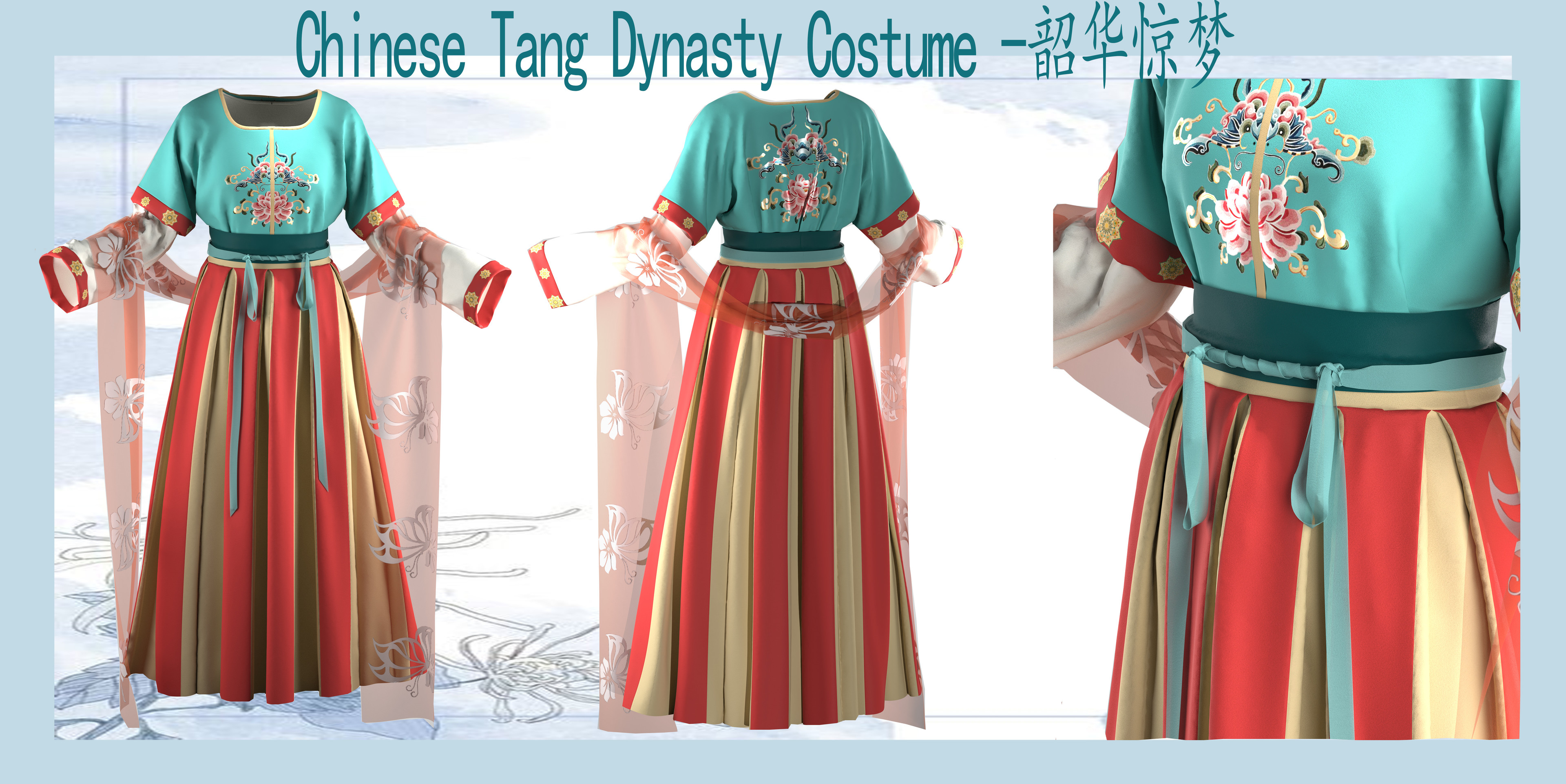 Tang Dynasty Clothing