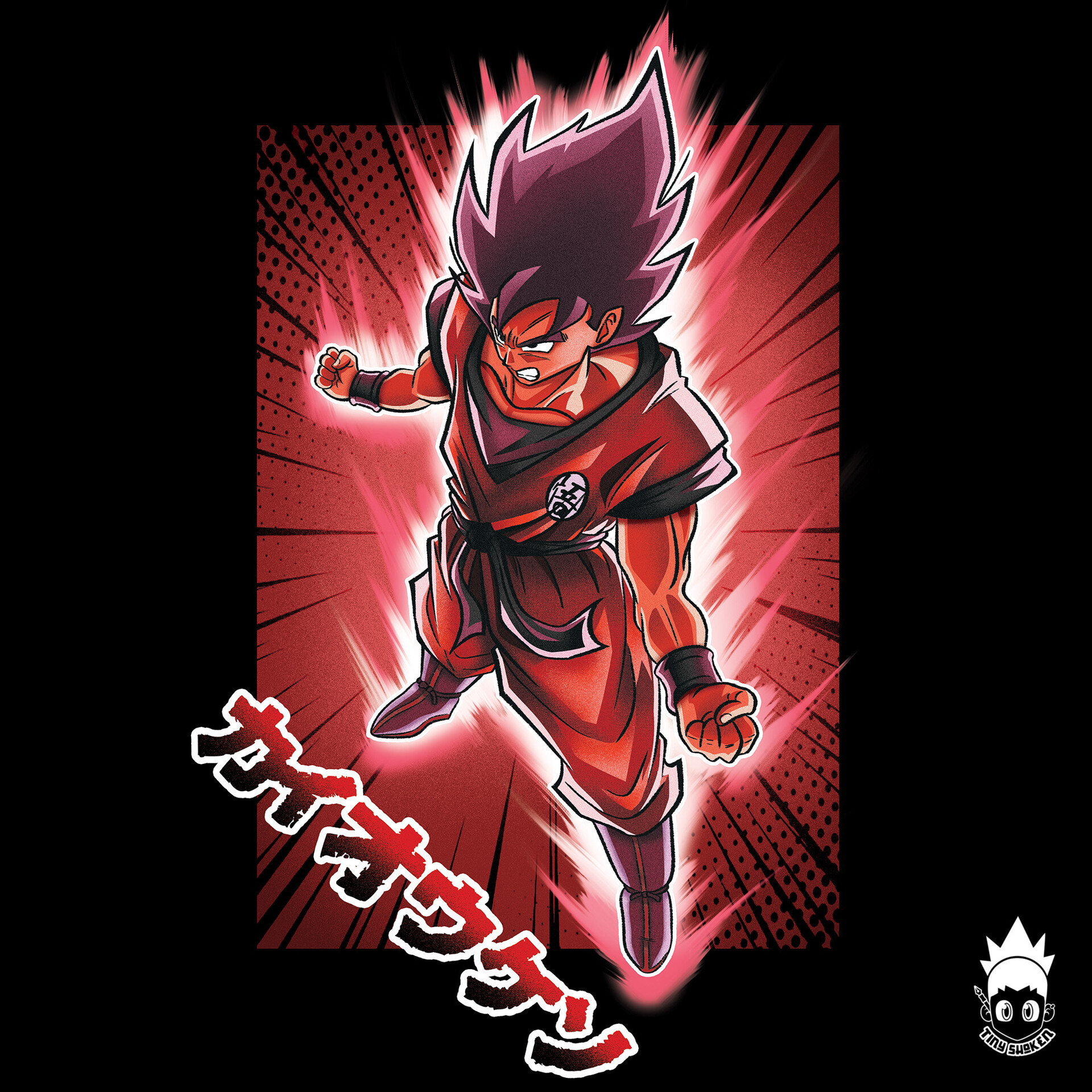 ArtStation - Dragonball Z - Goku Kaioken