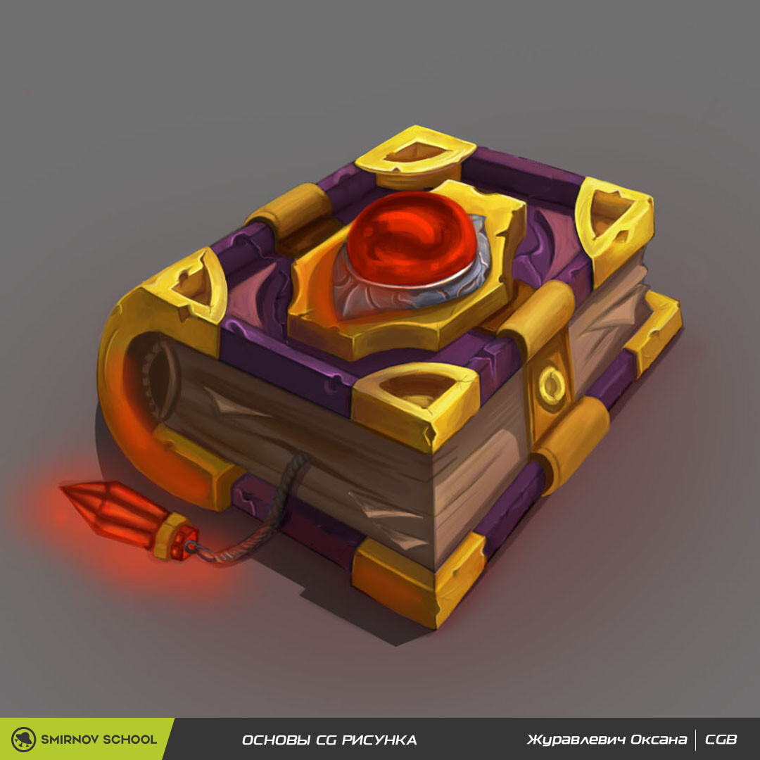 ArtStation - Magic book concept art