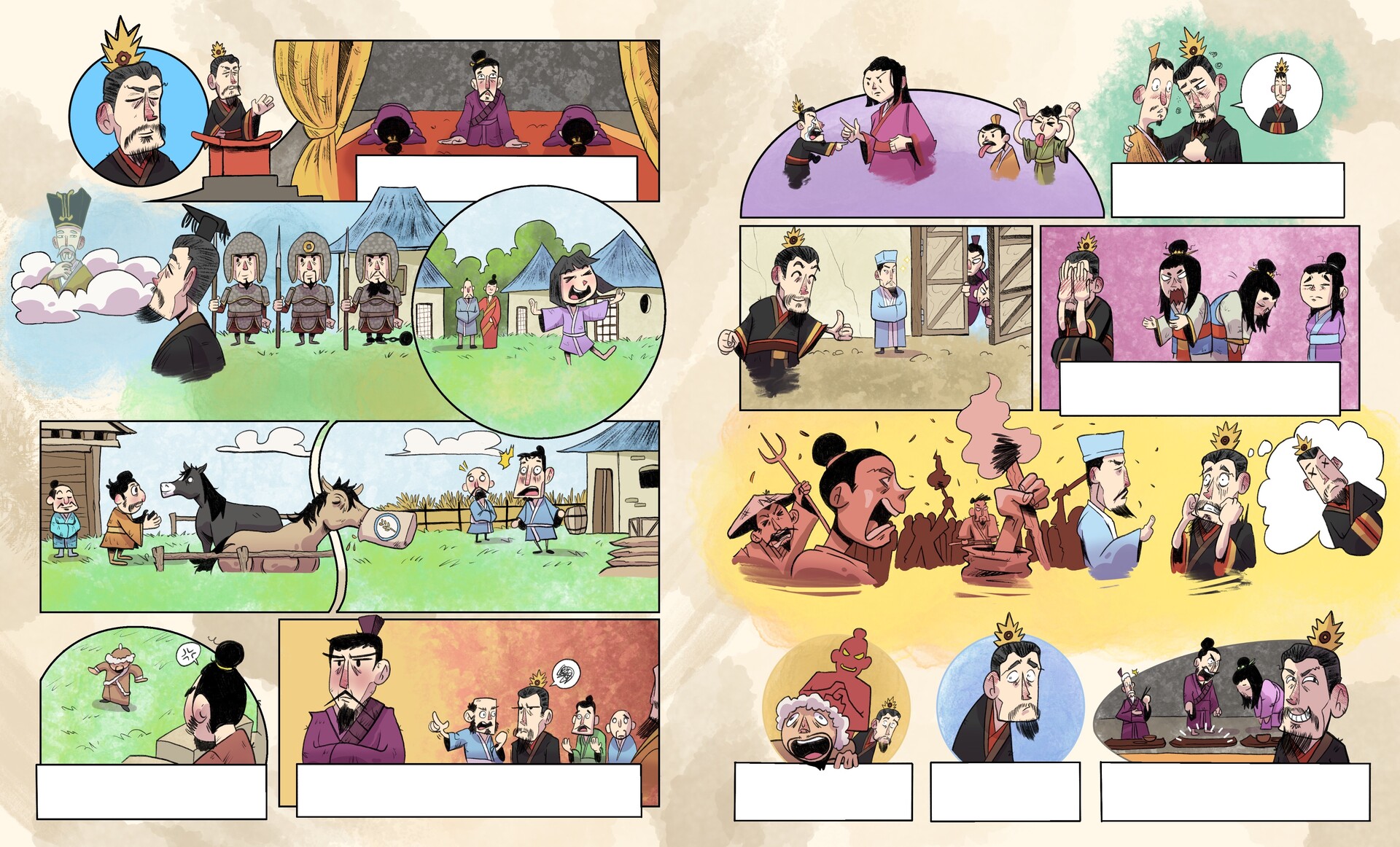 ArtStation - Chinese History Stories (trial)