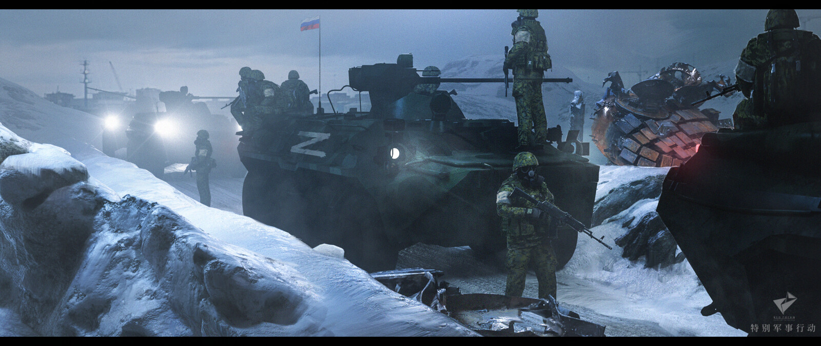 Red Foehn - In the execution.