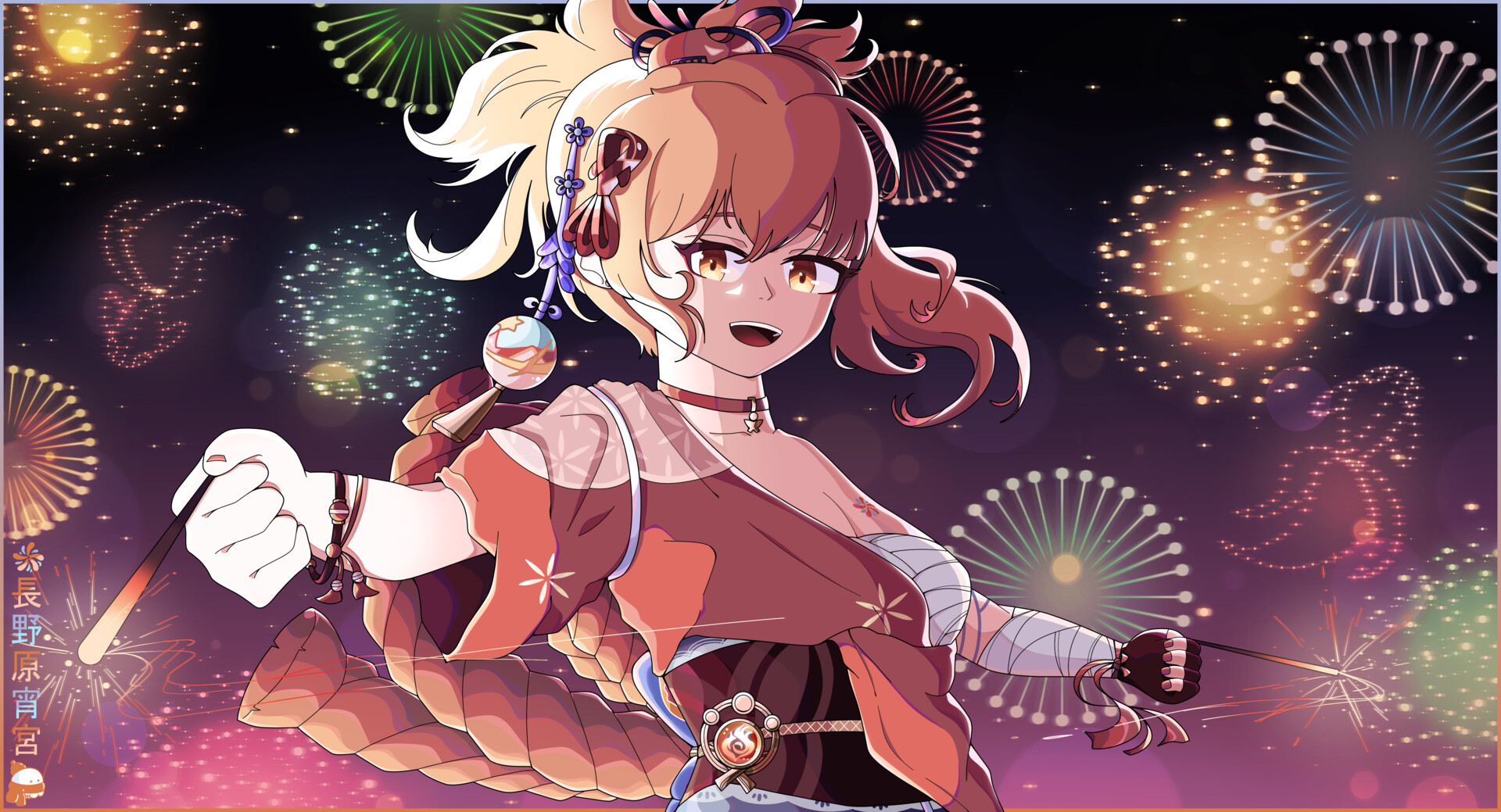 ArtStation - Tapestry of Golden Flames