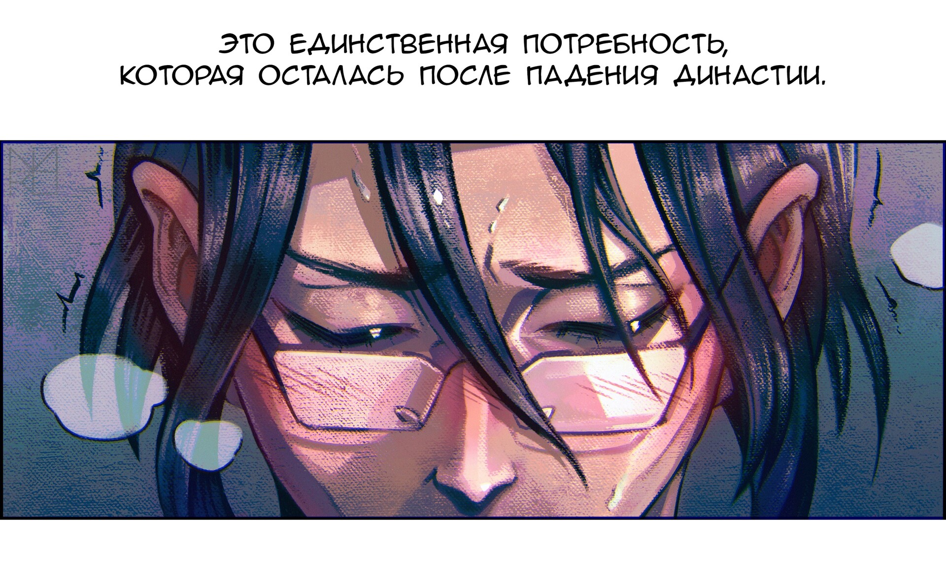 ArtStation - abyss lector