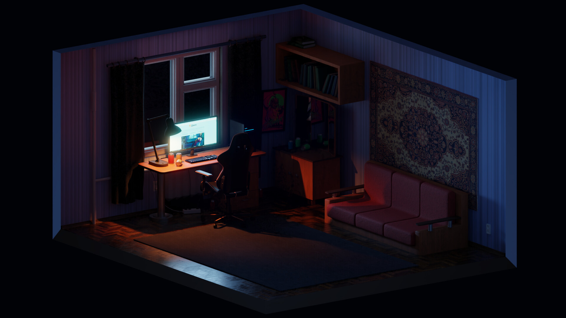 Sancore chan - Doomer room)