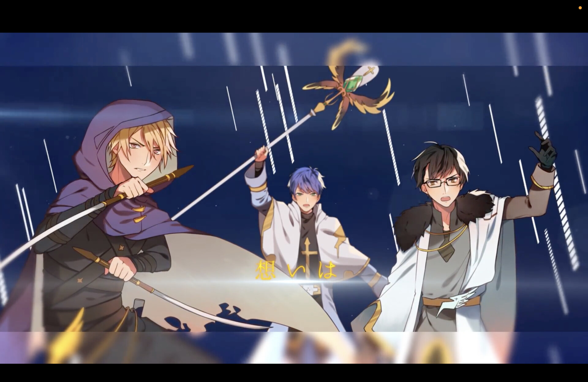 Khoa Do - Stray Night LSO-R2