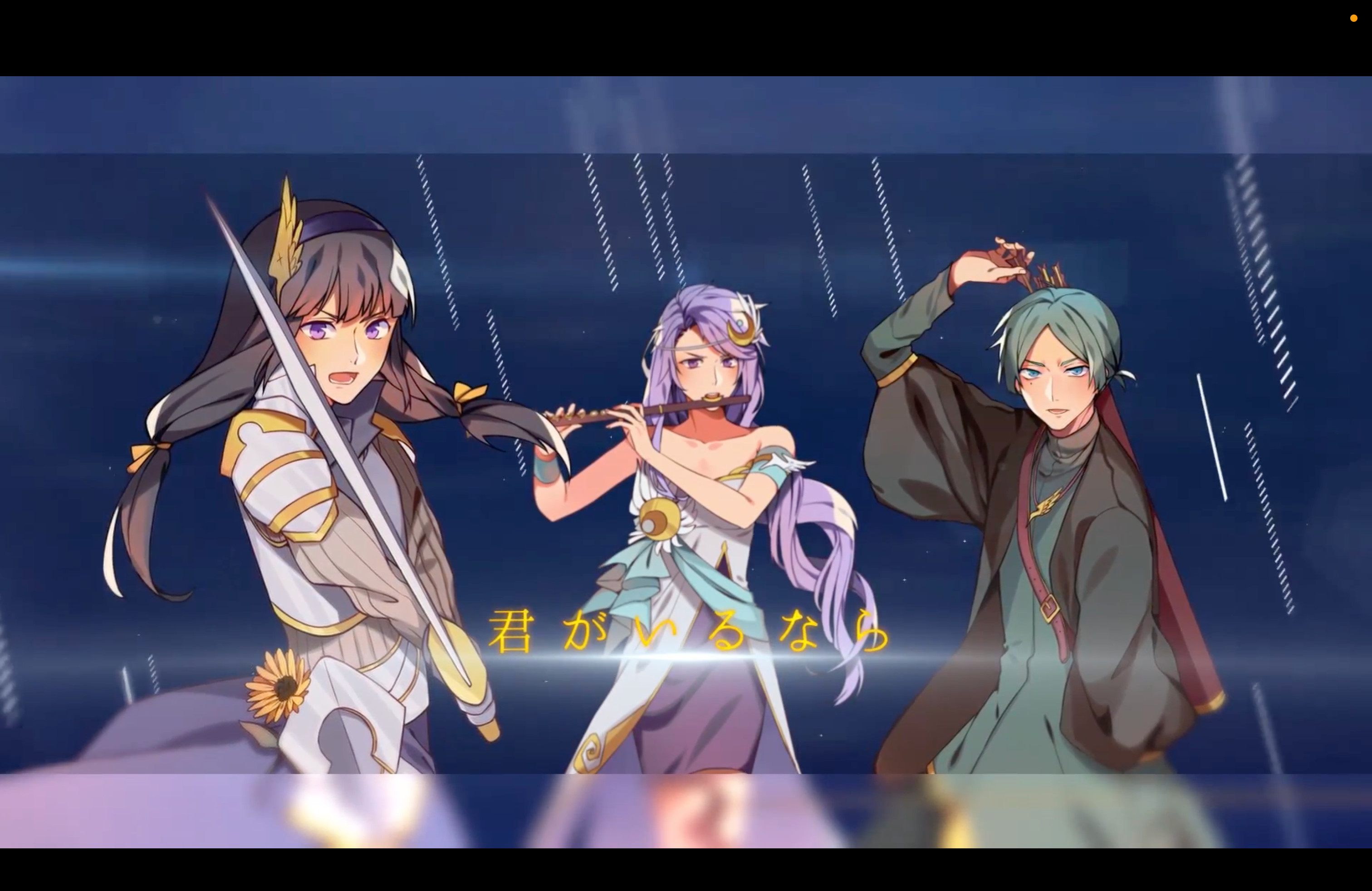 Khoa Do - Stray Night LSO-R2