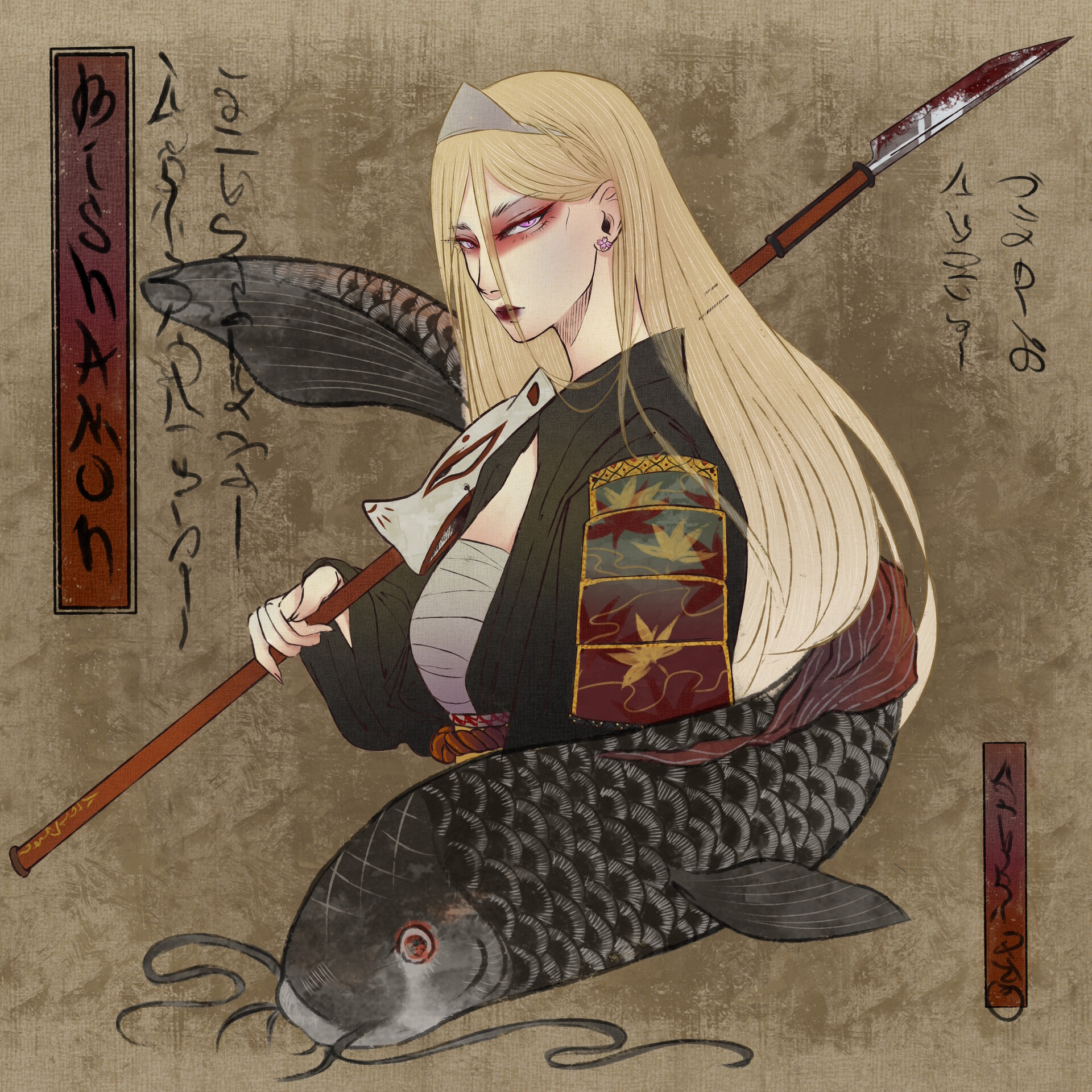 Samurai chan - Bishamon