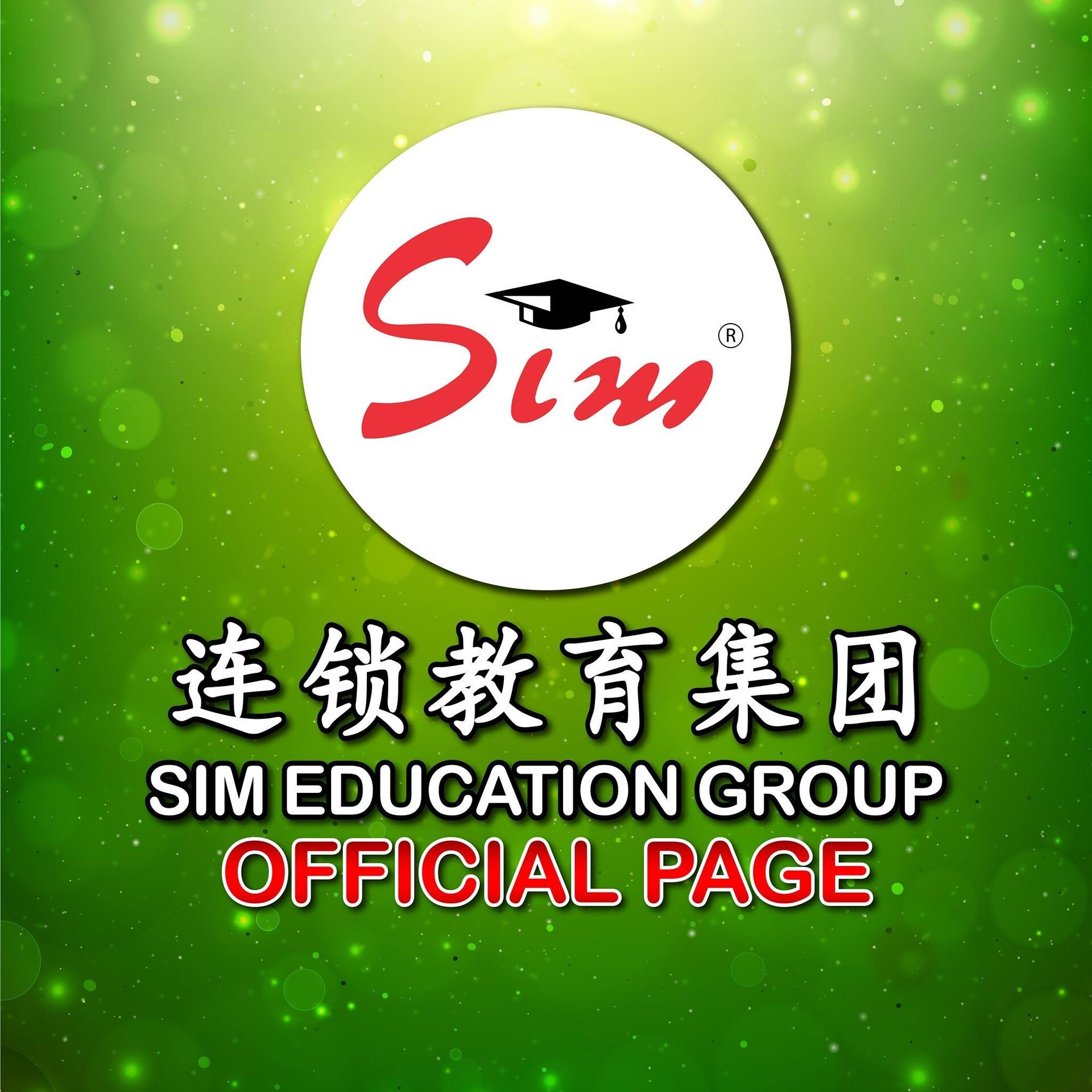 ArtStation - Sim Social Media Post from 2018 to 2019 | Facebook Post Design