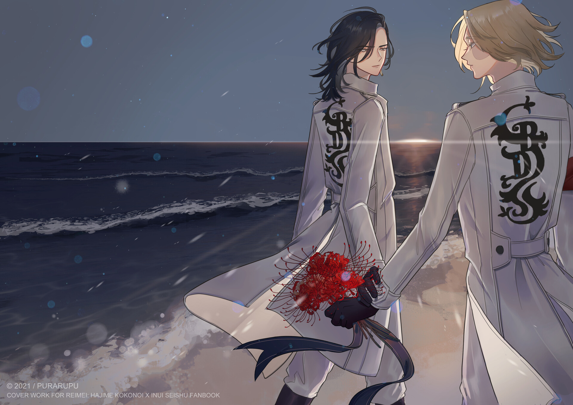 ArtStation - REIMEI Cover