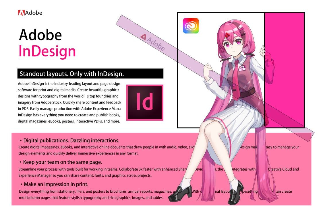 ArtStation - Adobe InDesign personification