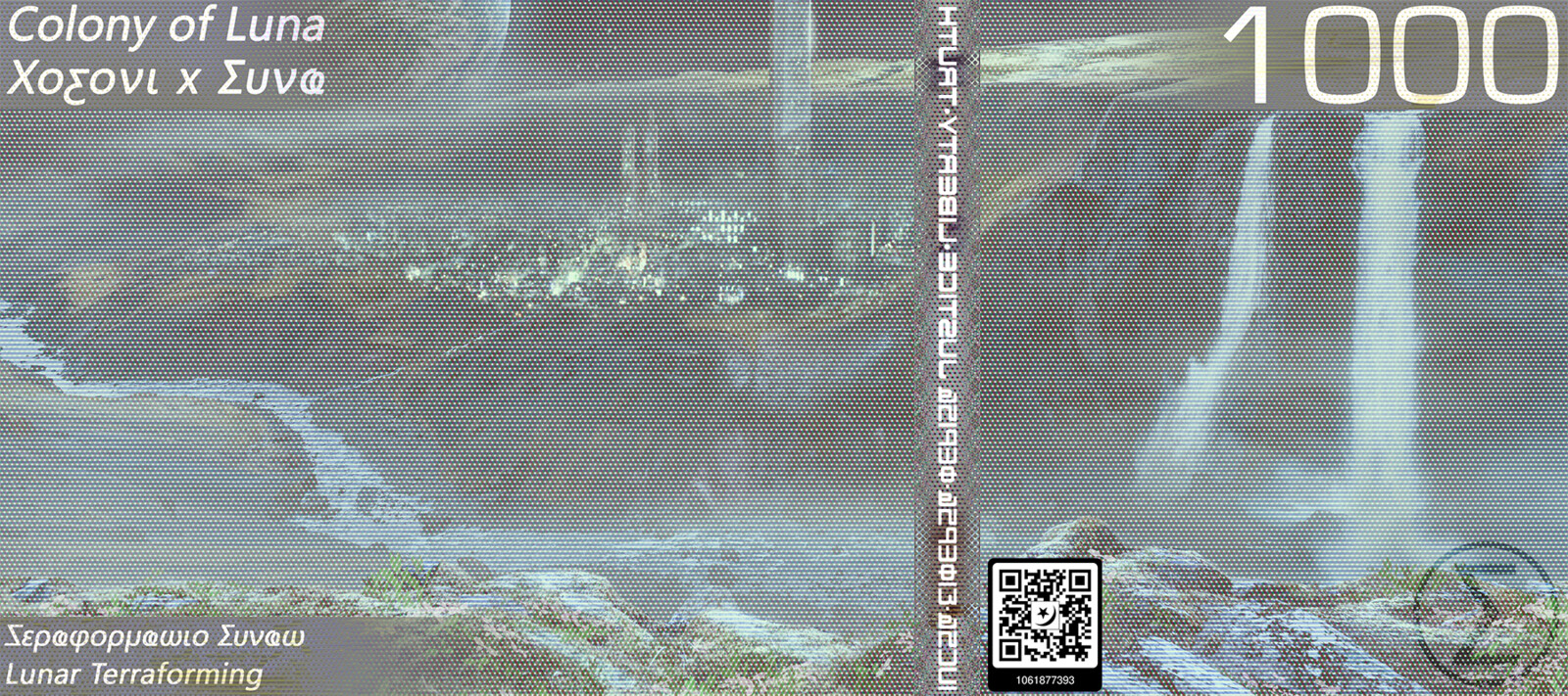 Adam Alexander Croke - Luna - 1000 Lunari Note