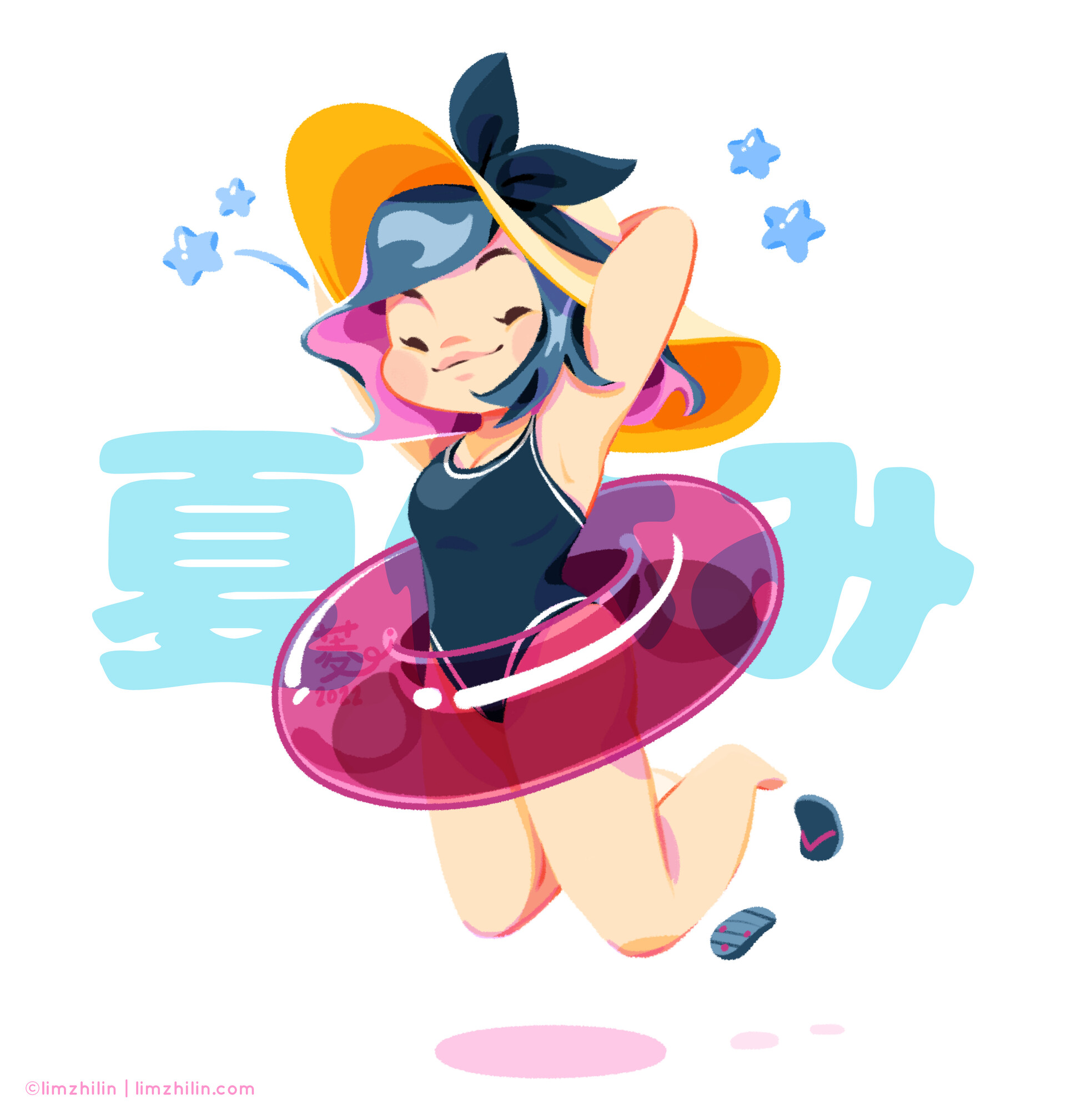 ArtStation - Summer Break!