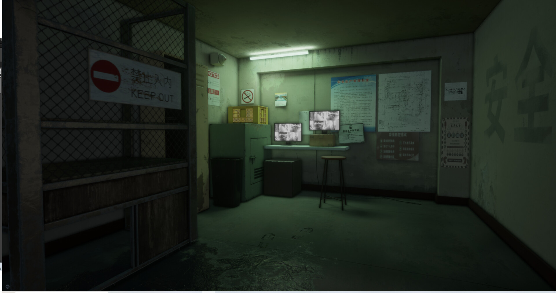 ArtStation - Escape Room