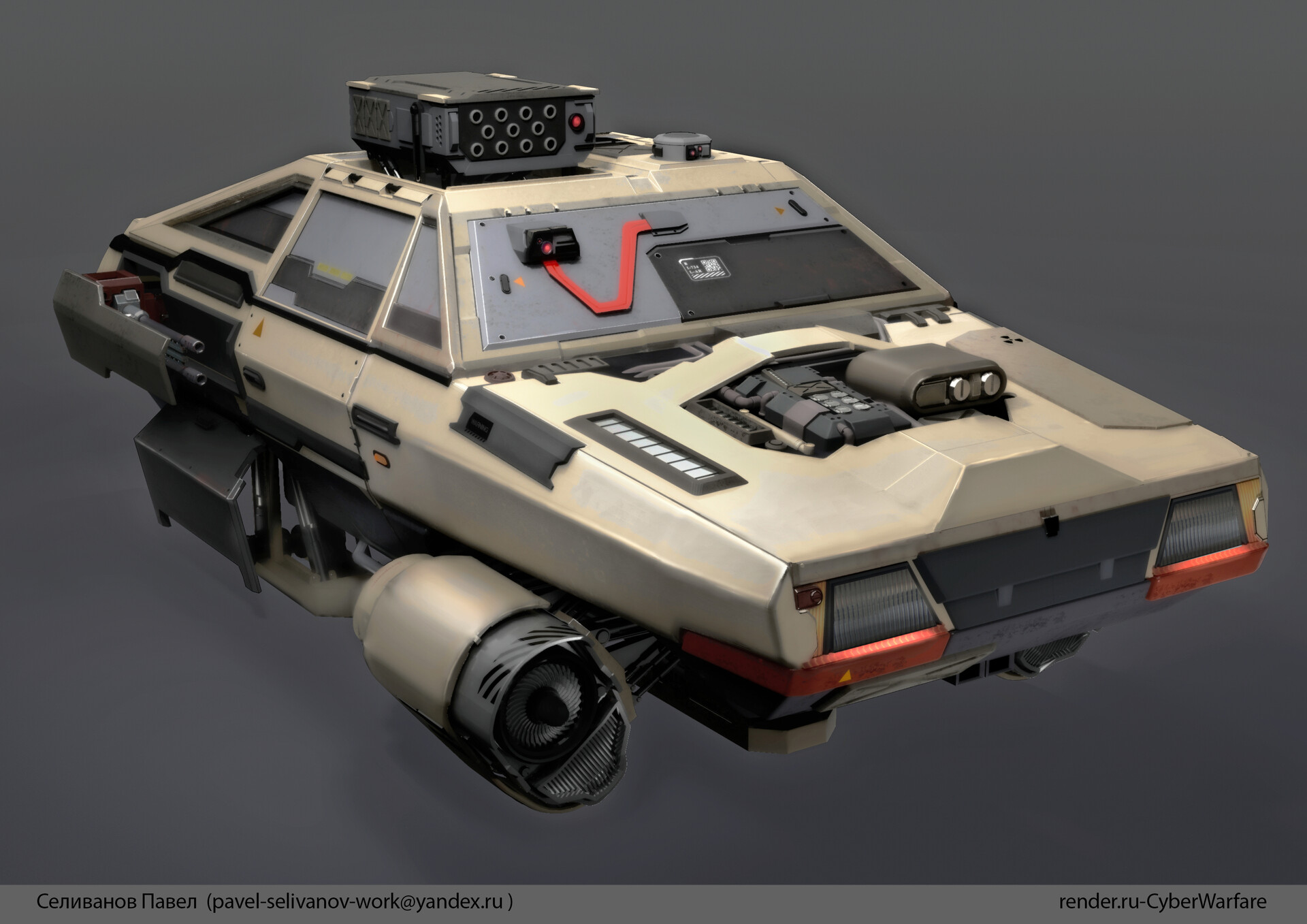 ArtStation - Flying car concept