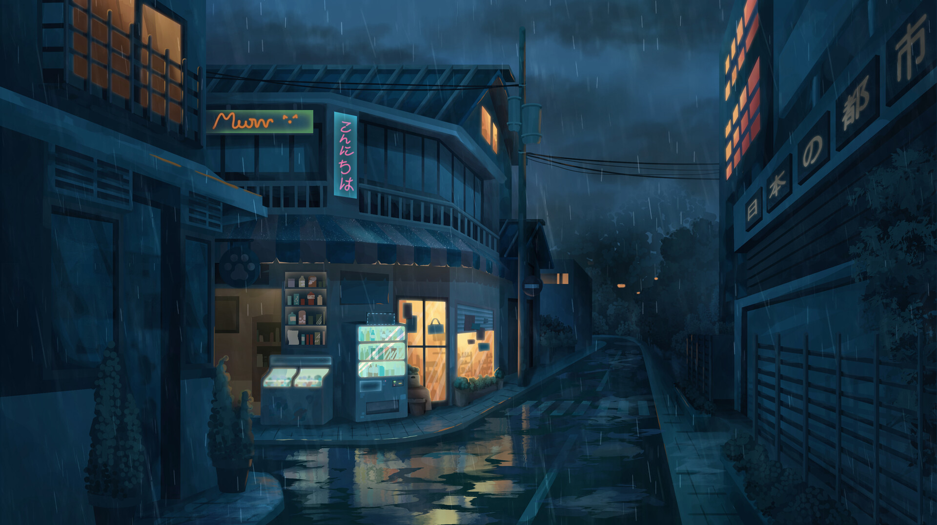 ArtStation - Japanese Small Town _ Night