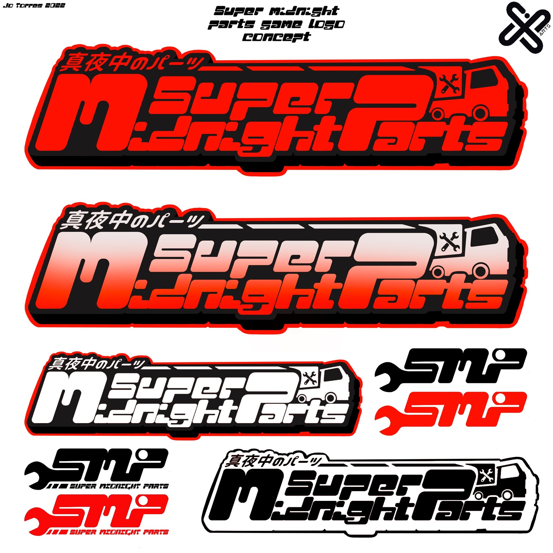 ArtStation - Super Midnight Parts game logo