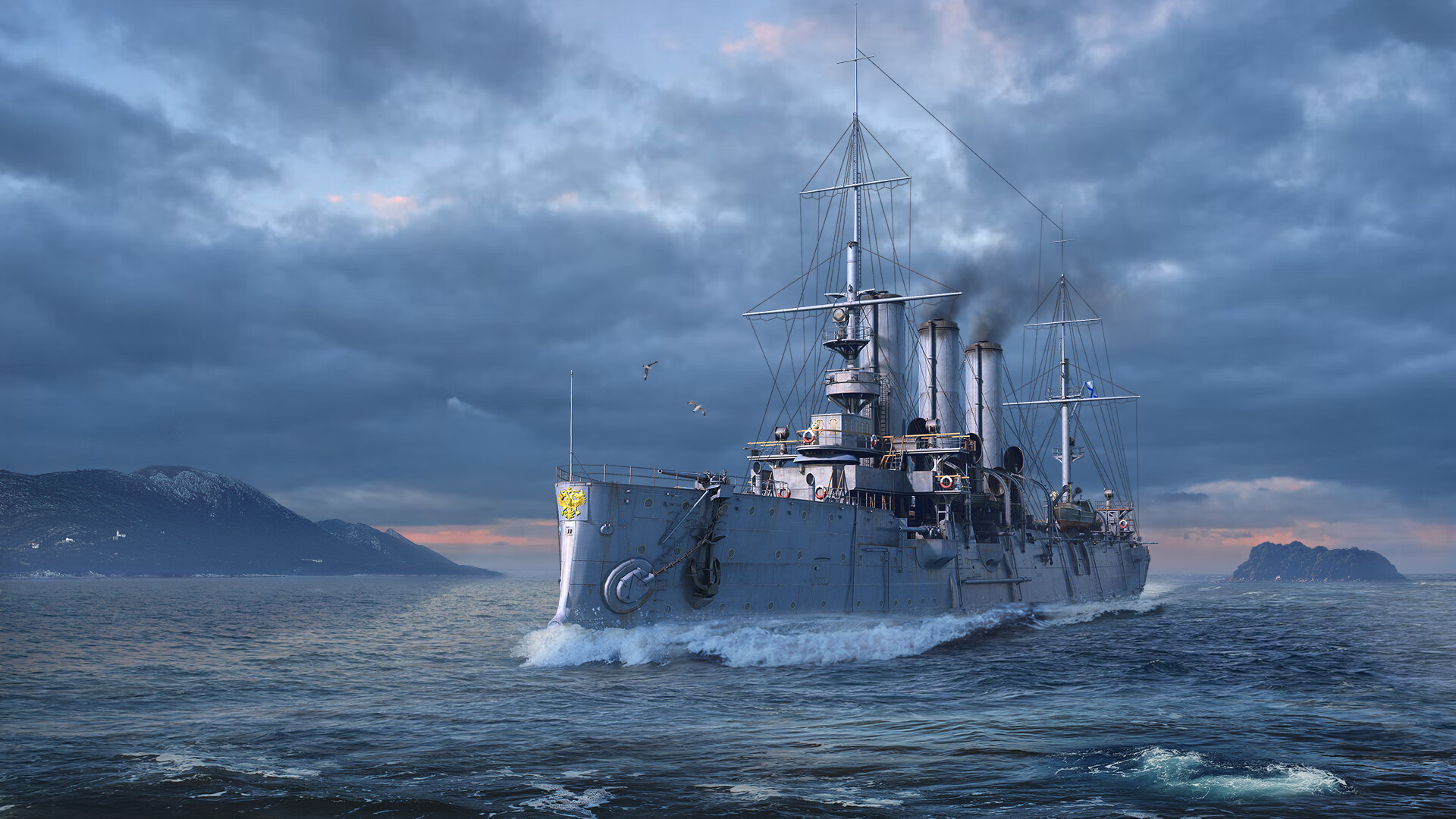 ArtStation - test task for the Lesta Games