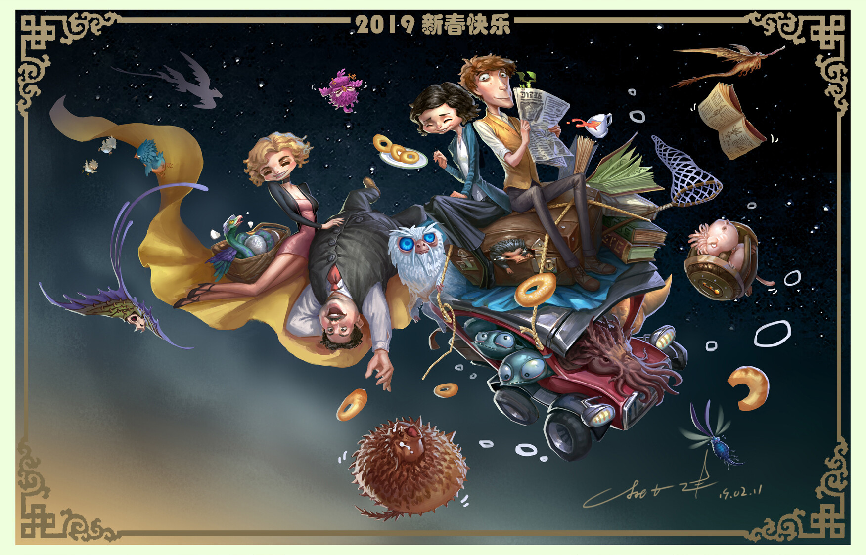 ArtStation - Fantastic Beasts