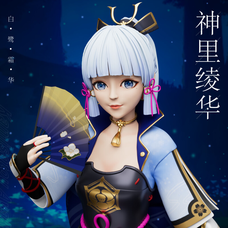 ArtStation - Shuming Zhang