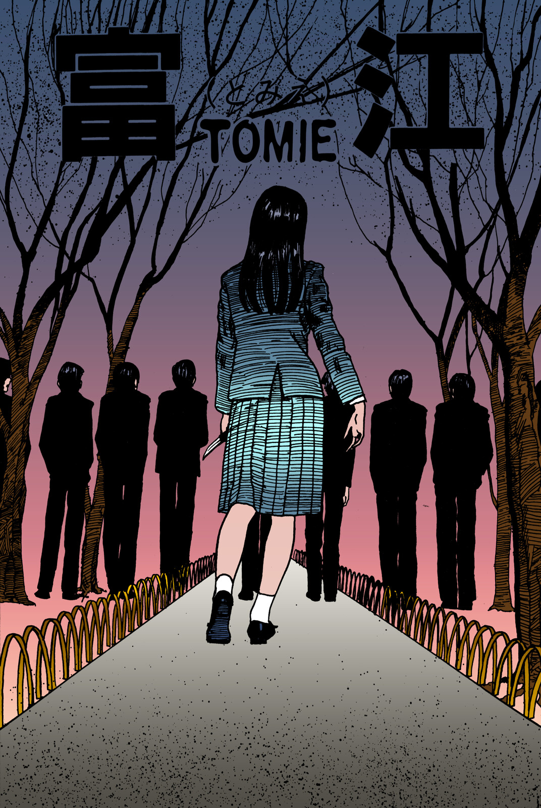 FanartsFanatic - Tomie