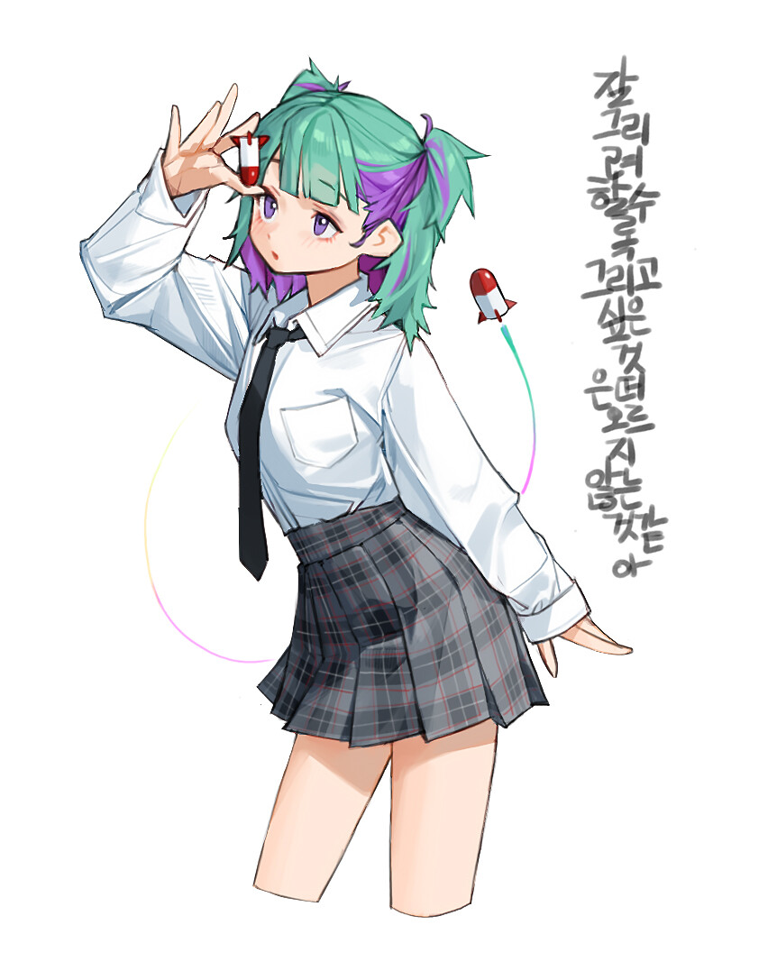 rinotuna-11.jpg (862×1077)