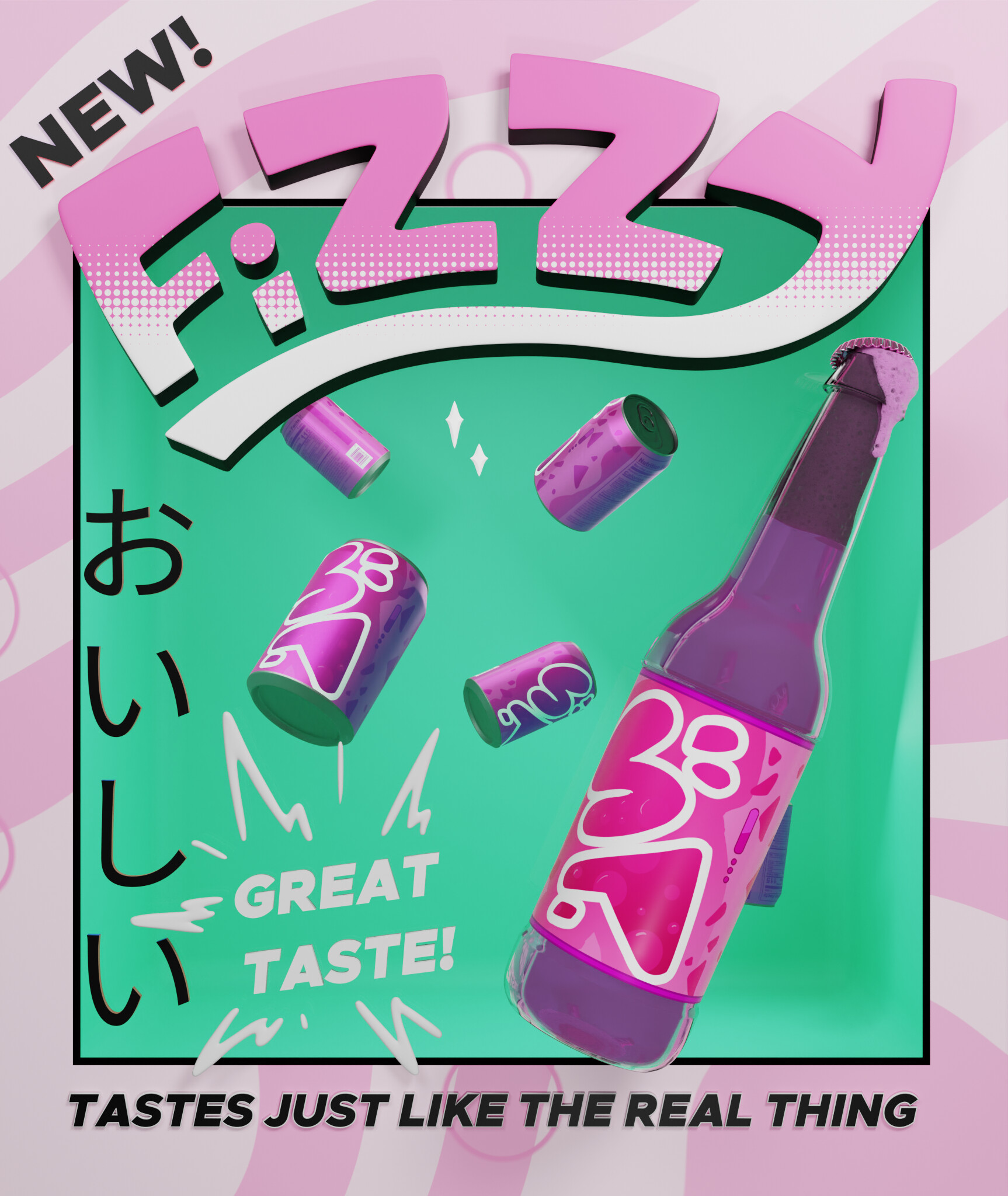 Miguel Kunkle - Fizzy - Tastes Just Like The Real Thing