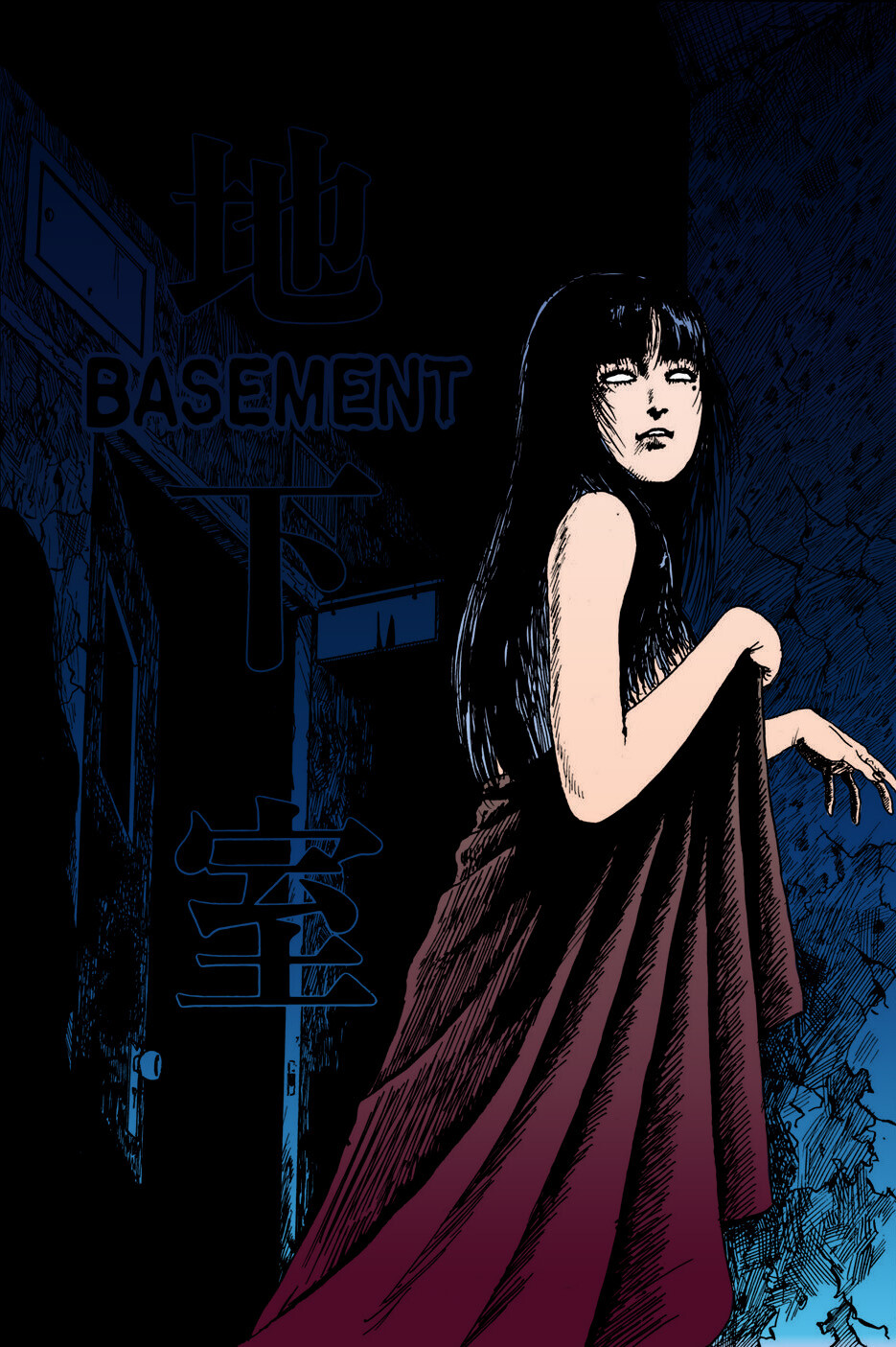 ArtStation - The Basement